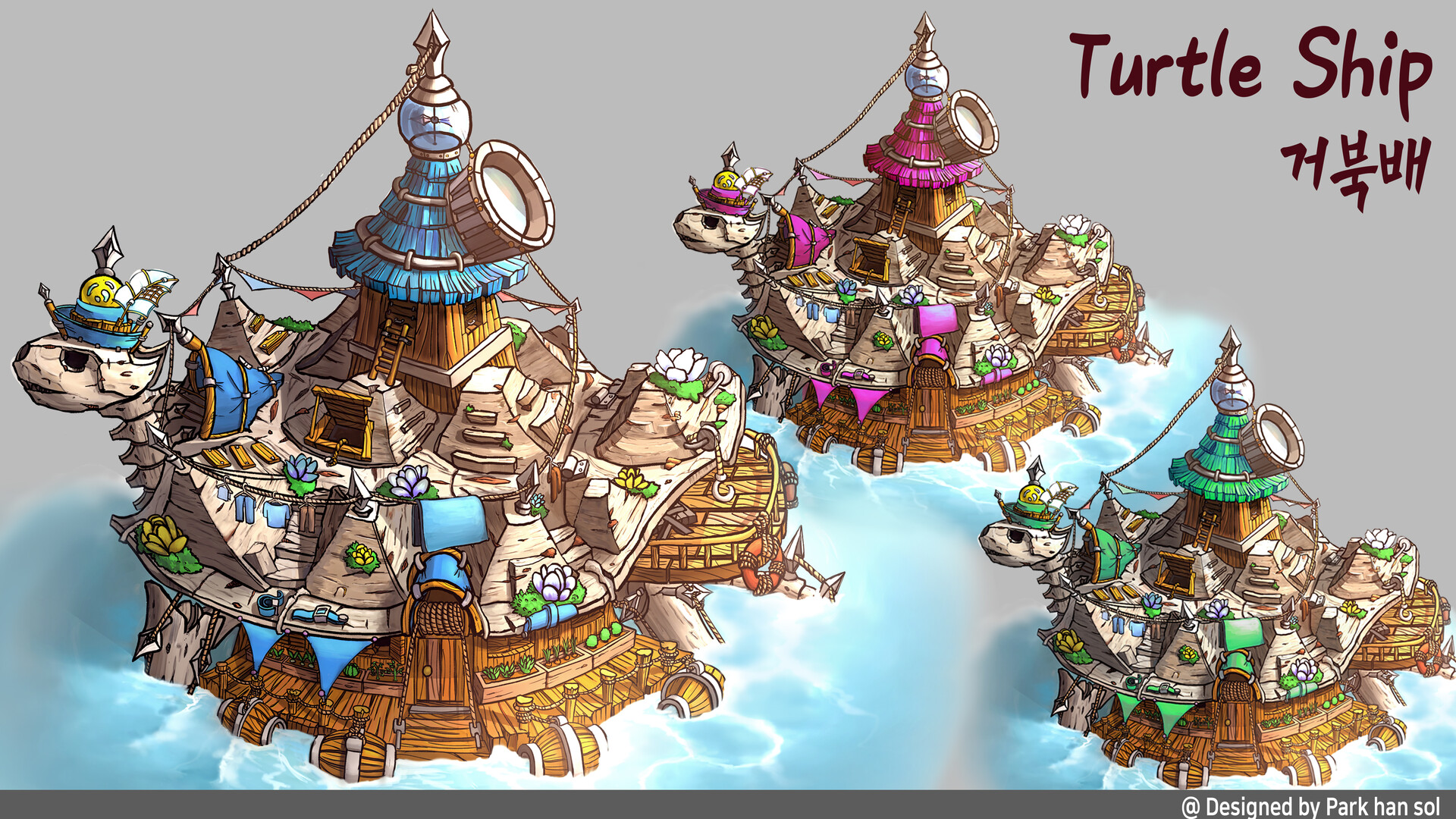 ArtStation - Turtle Ship