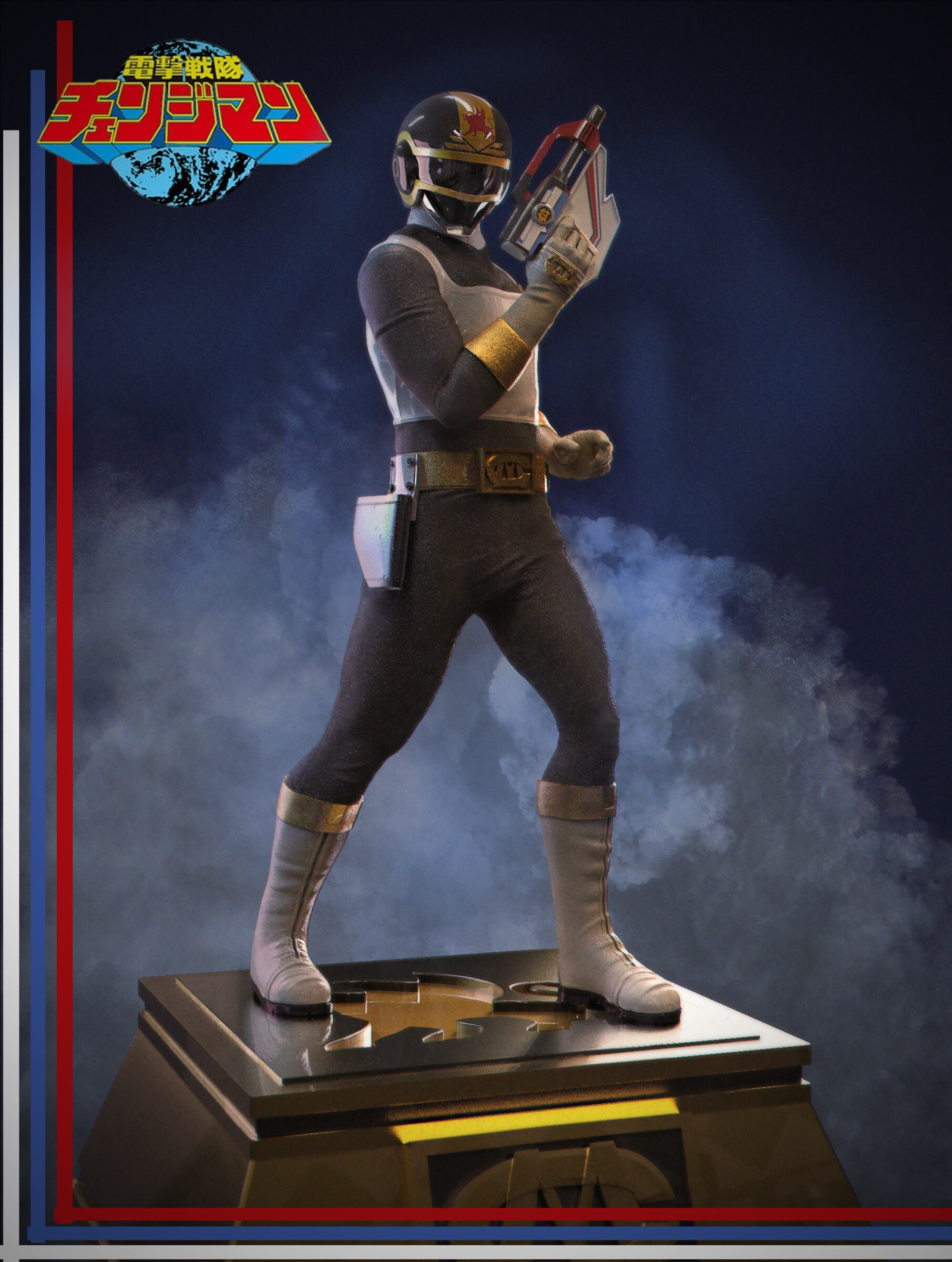 Daniel Zamarrenho - Change Griffon - Dengeki Sentai Changeman