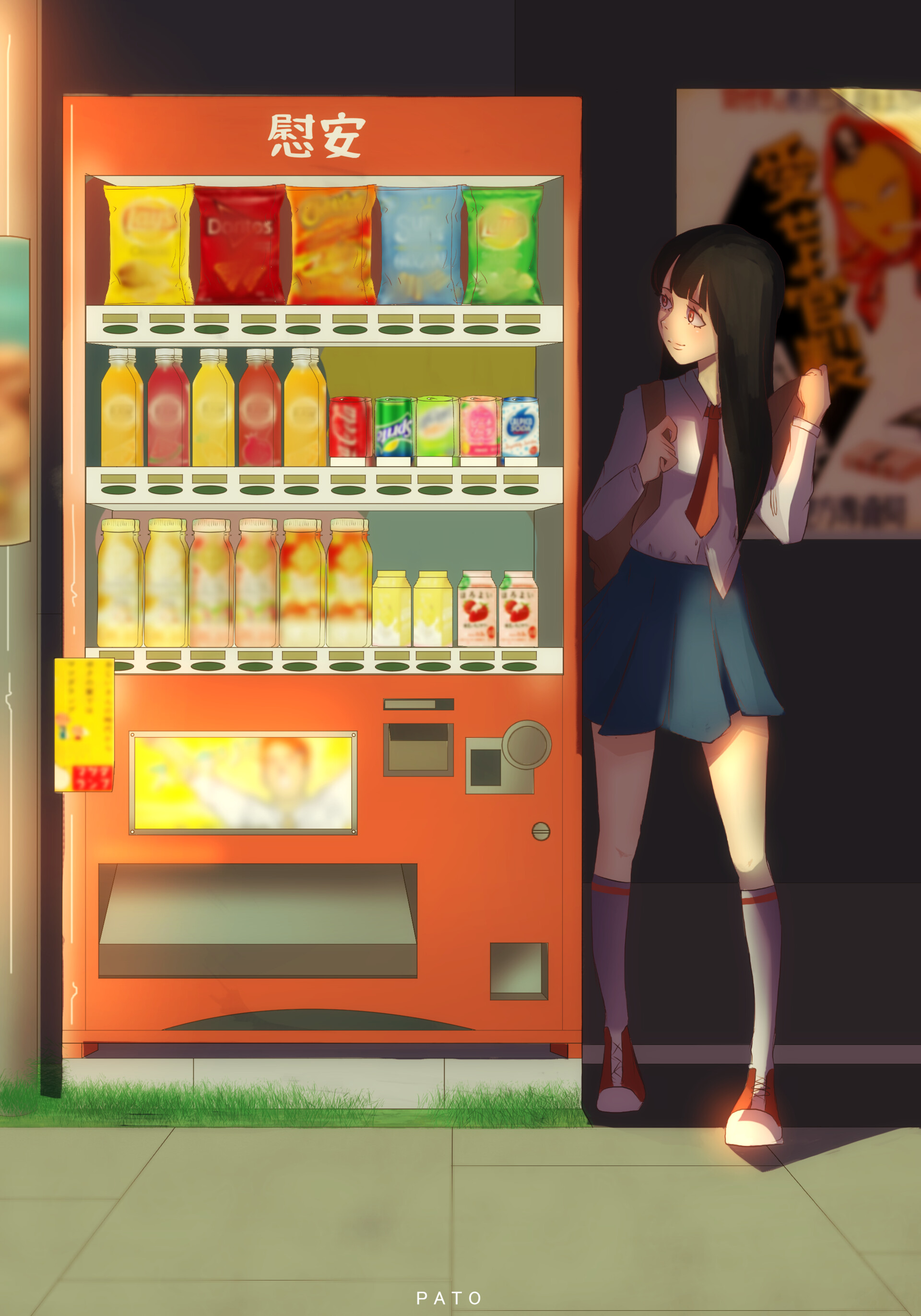 ArtStation - Vending Machine days.