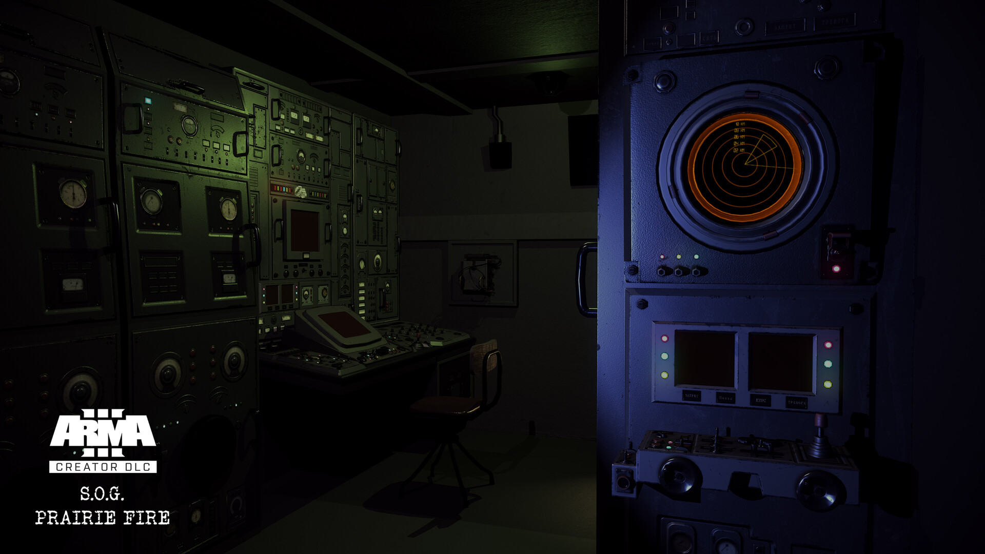 neil mahmood - RSNA-75 Fan Song radar system