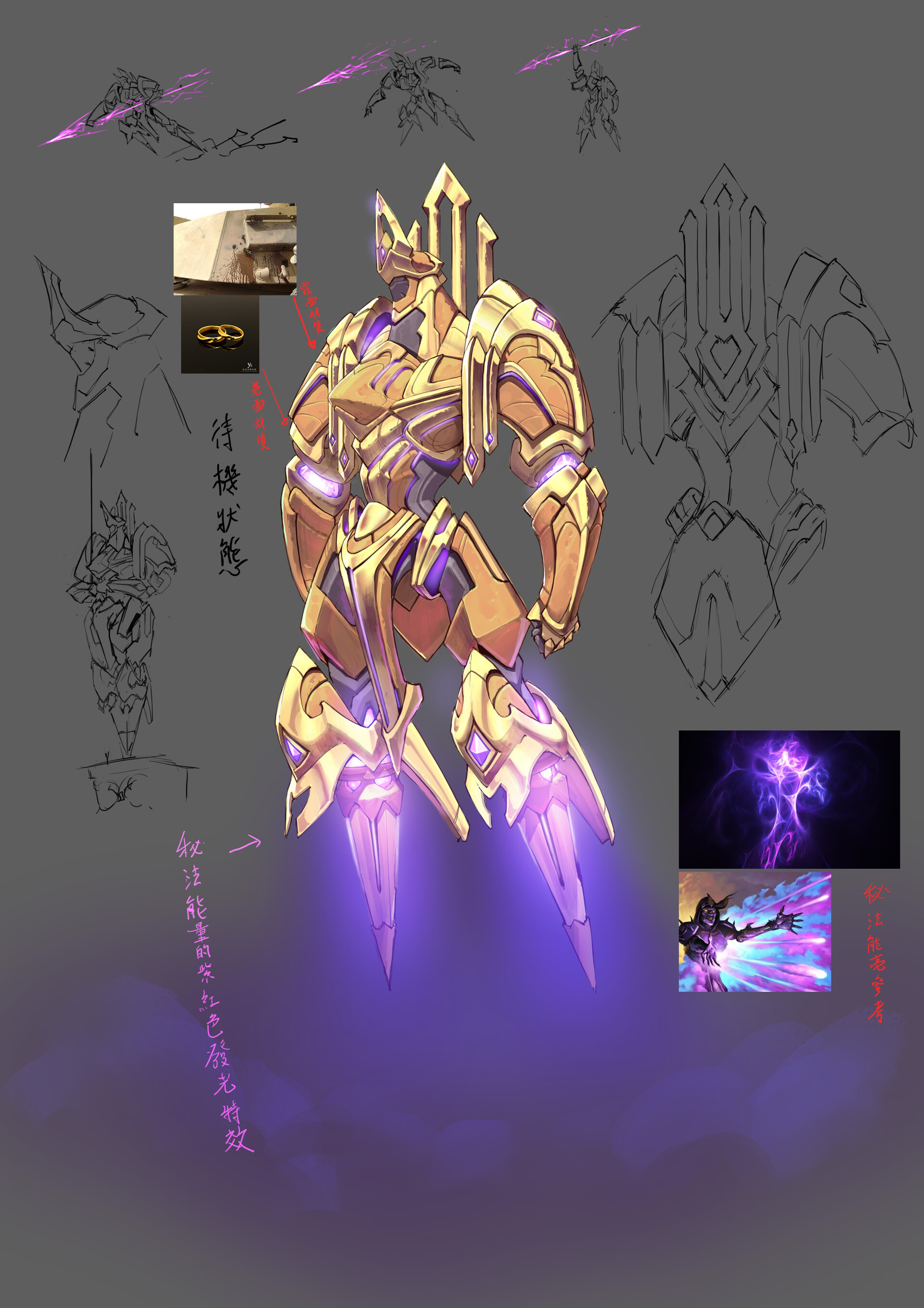 ArtStation - ancient robot 01