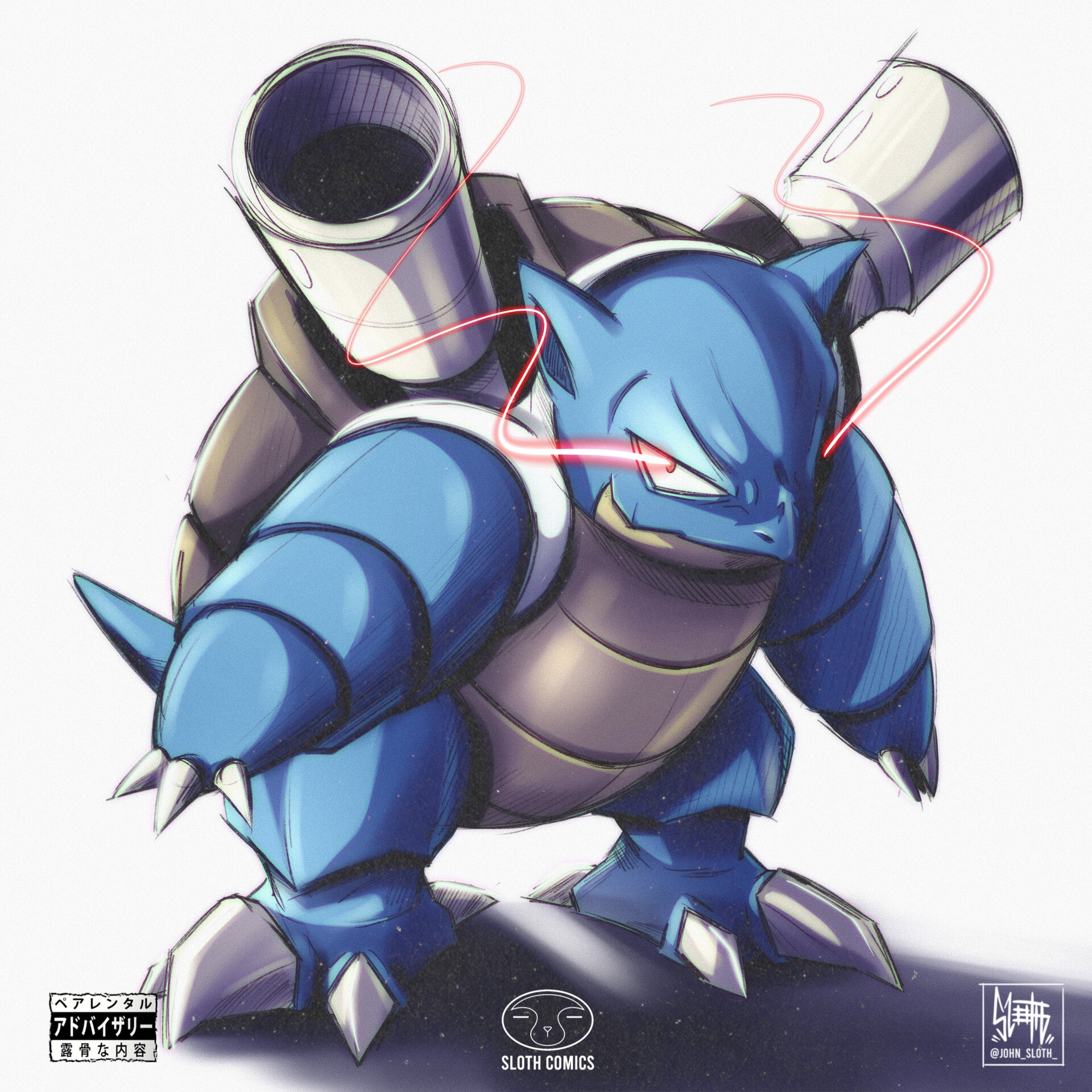 cool blastoise pfp