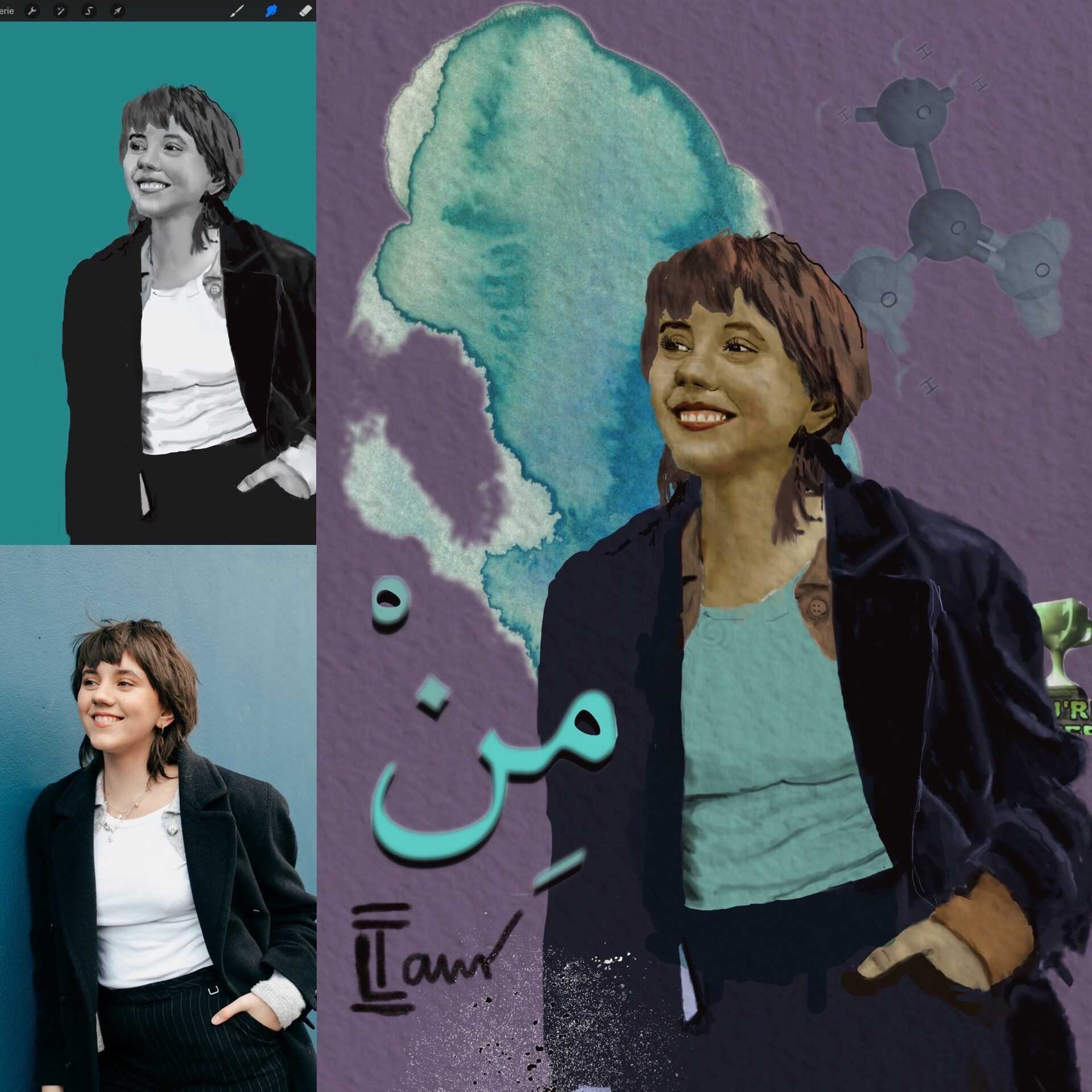 Thomas Laur - Female Study XX