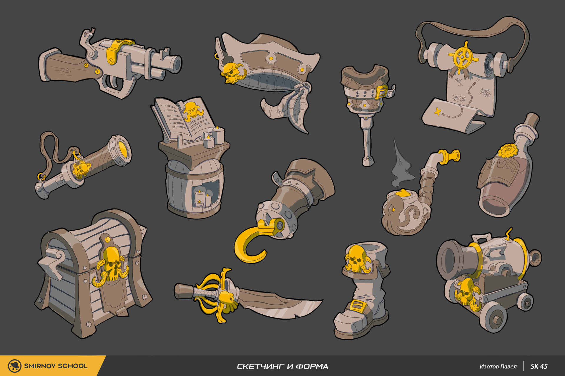 ArtStation - Props