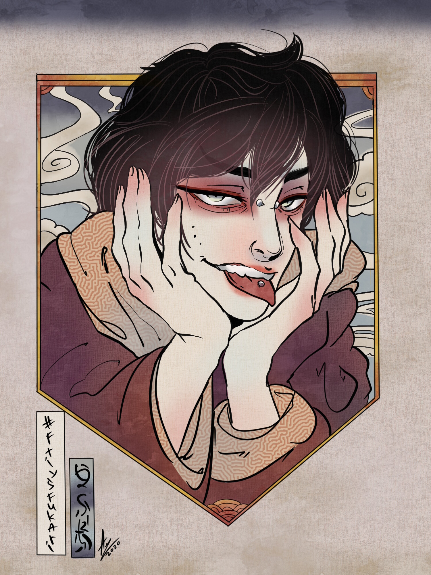 Samurai chan - Fukari Challenge