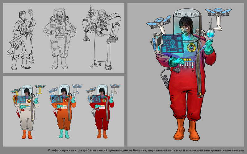 ArtStation - Tatiana Bikova