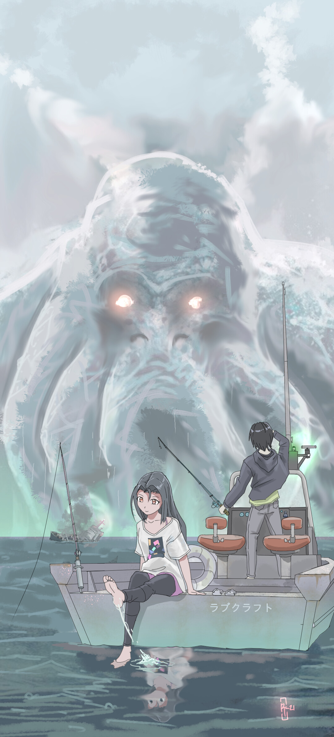 ArtStation - Cthulhu