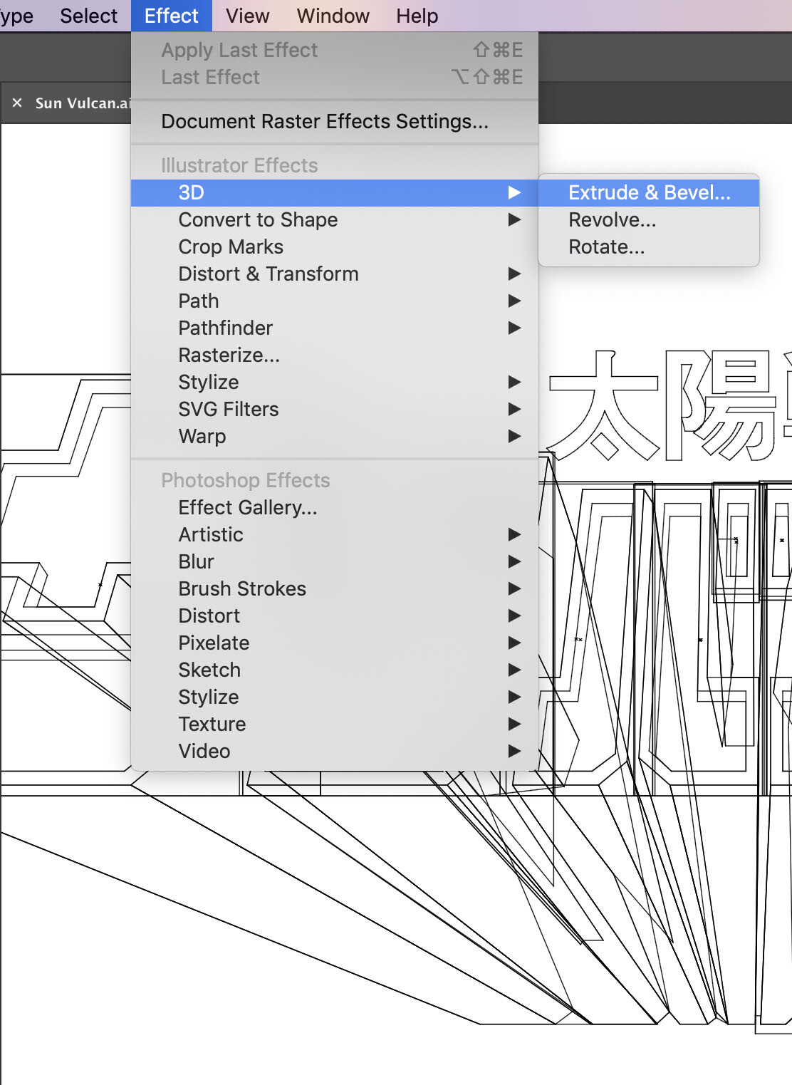 Decade12866 - Taiyou Sentai Sun Vulcan