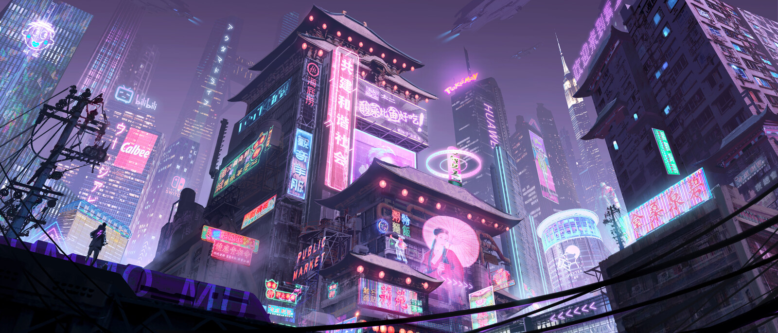 zhu junwei - 赛博之雾城