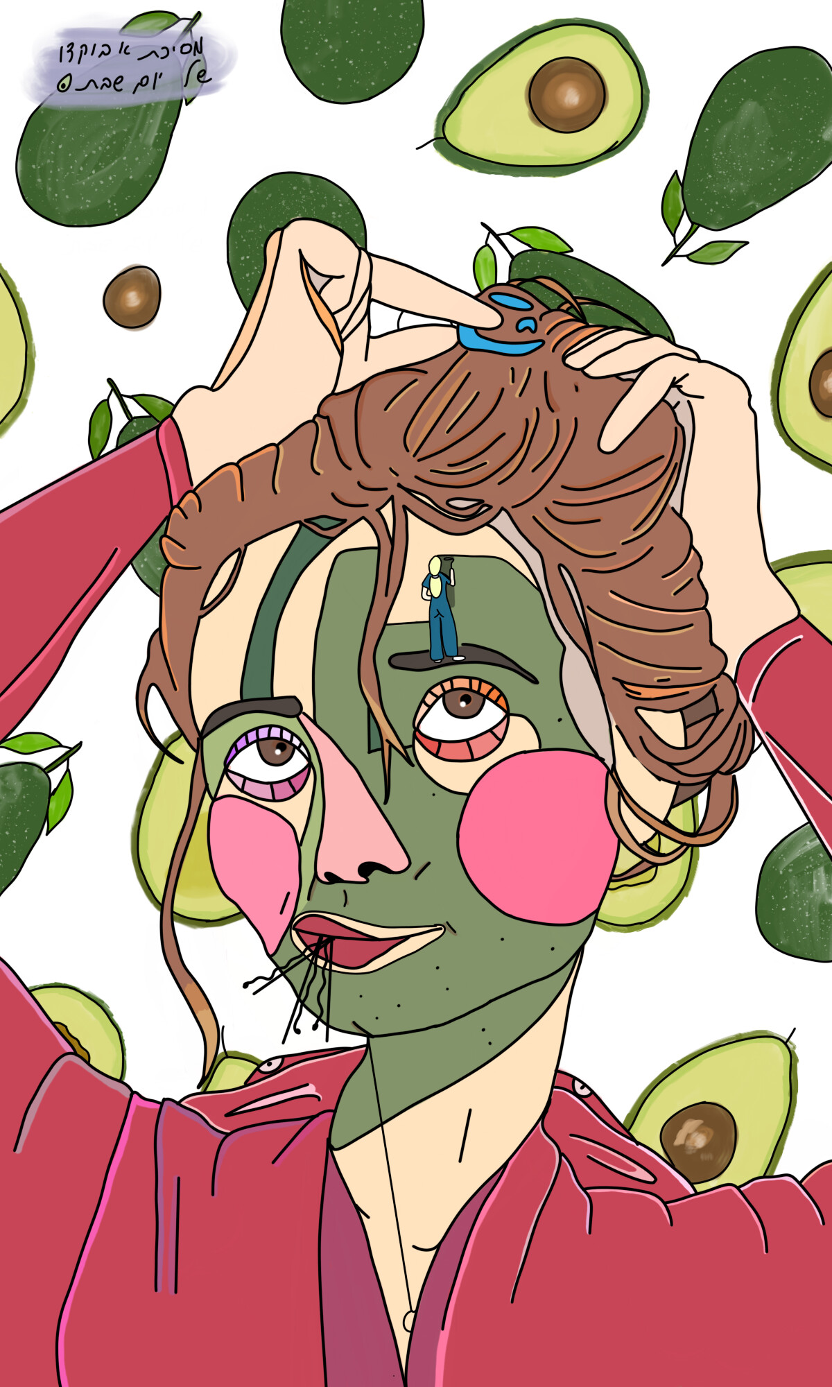 ArtStation - Avocado girl