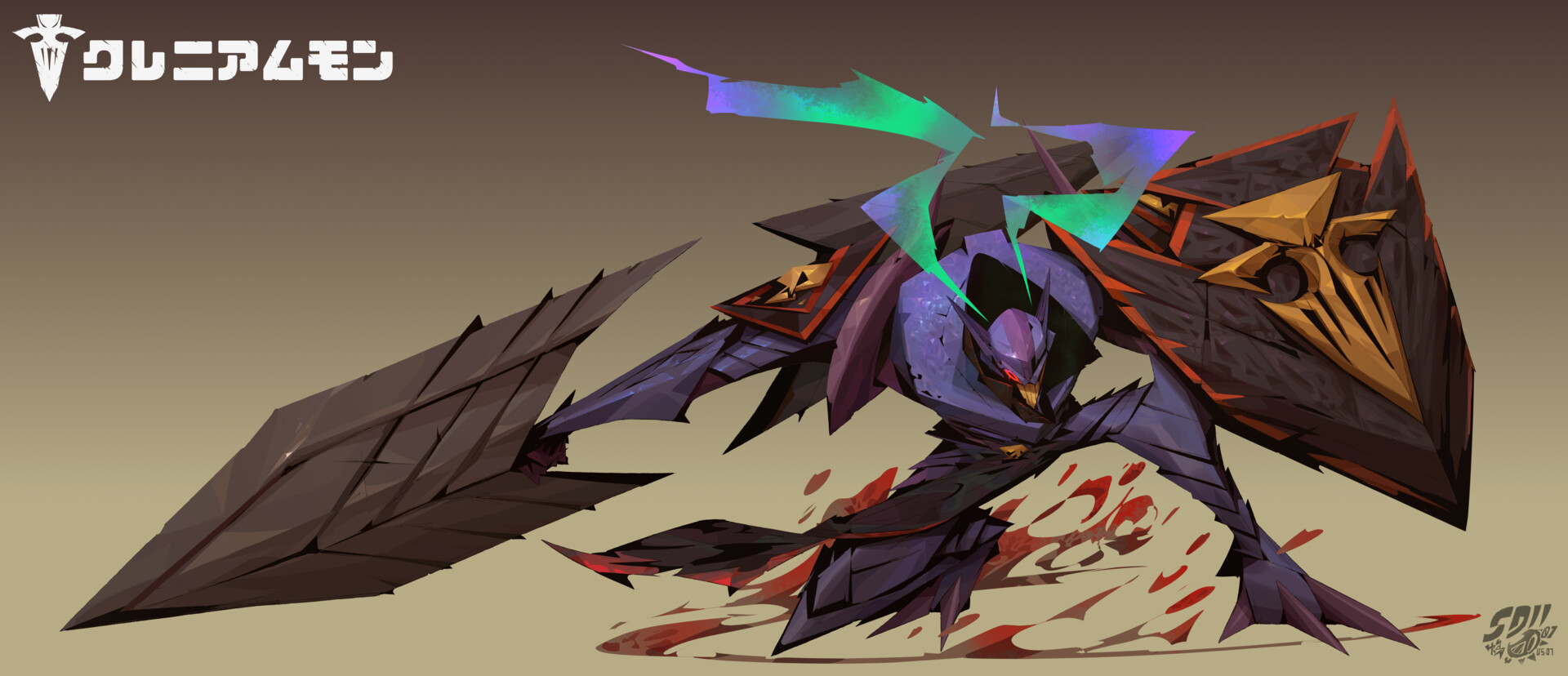 ArtStation - Craniummon