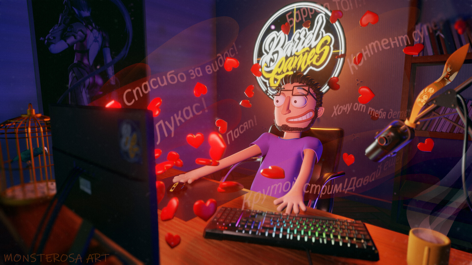 ArtStation - Art for streamer