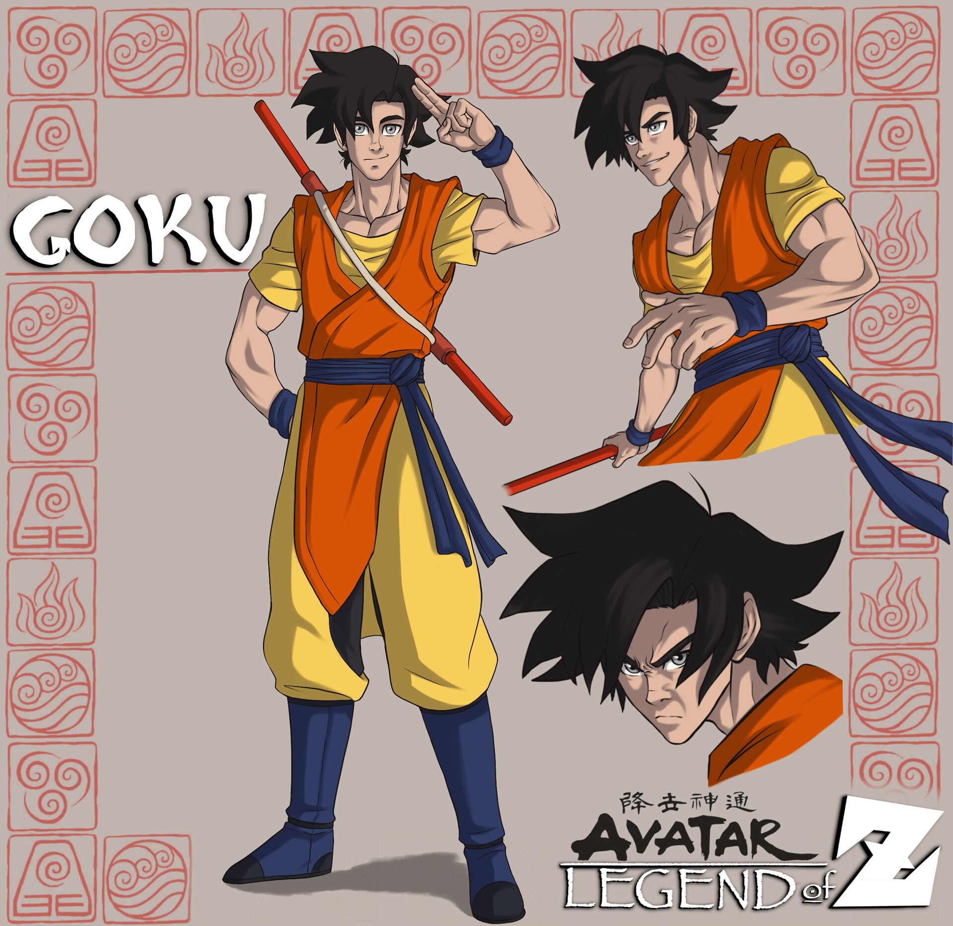 Goku Avatar Son Goku YouTube