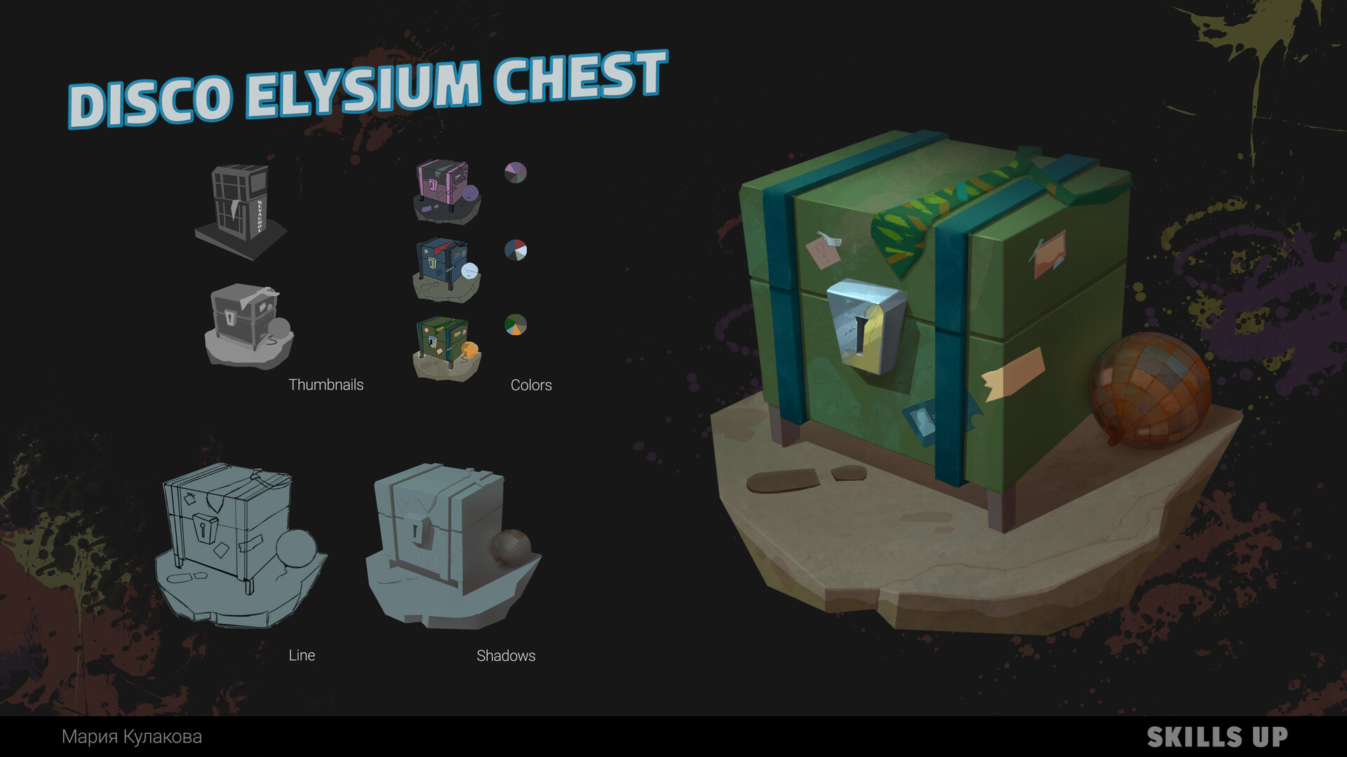 ArtStation - Disco Elysium chest
