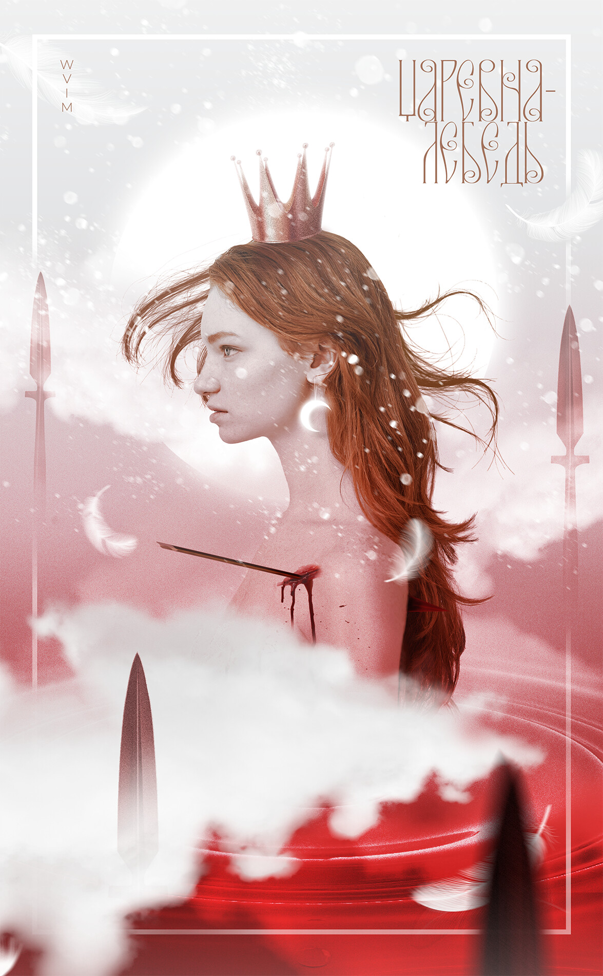 ArtStation - The Swan Princess