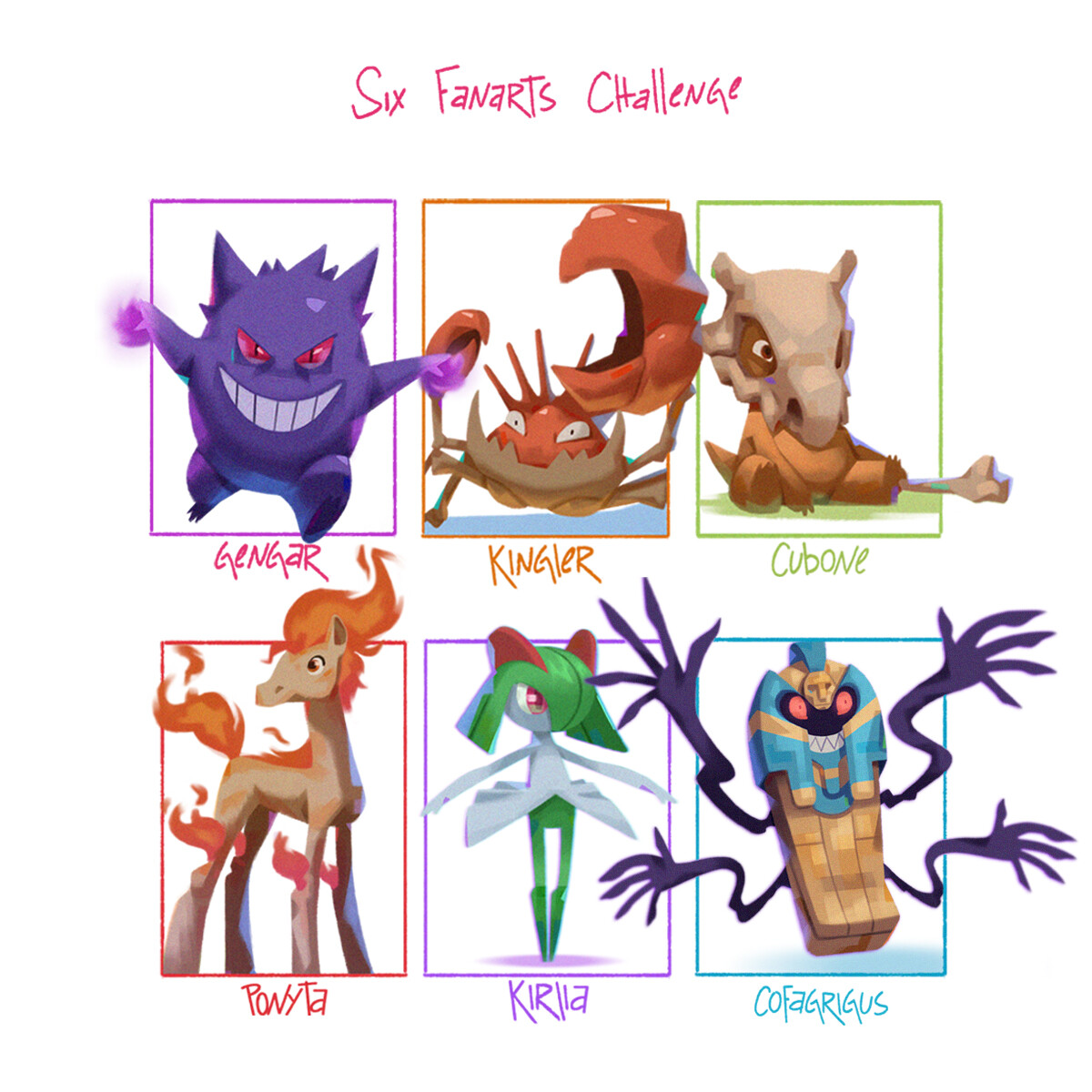 ArtStation - Pokedex - Six Fanarts