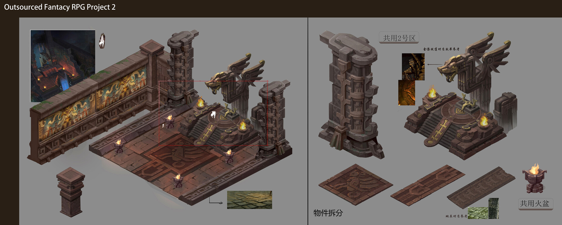 ArtStation - old work- fantasy assets