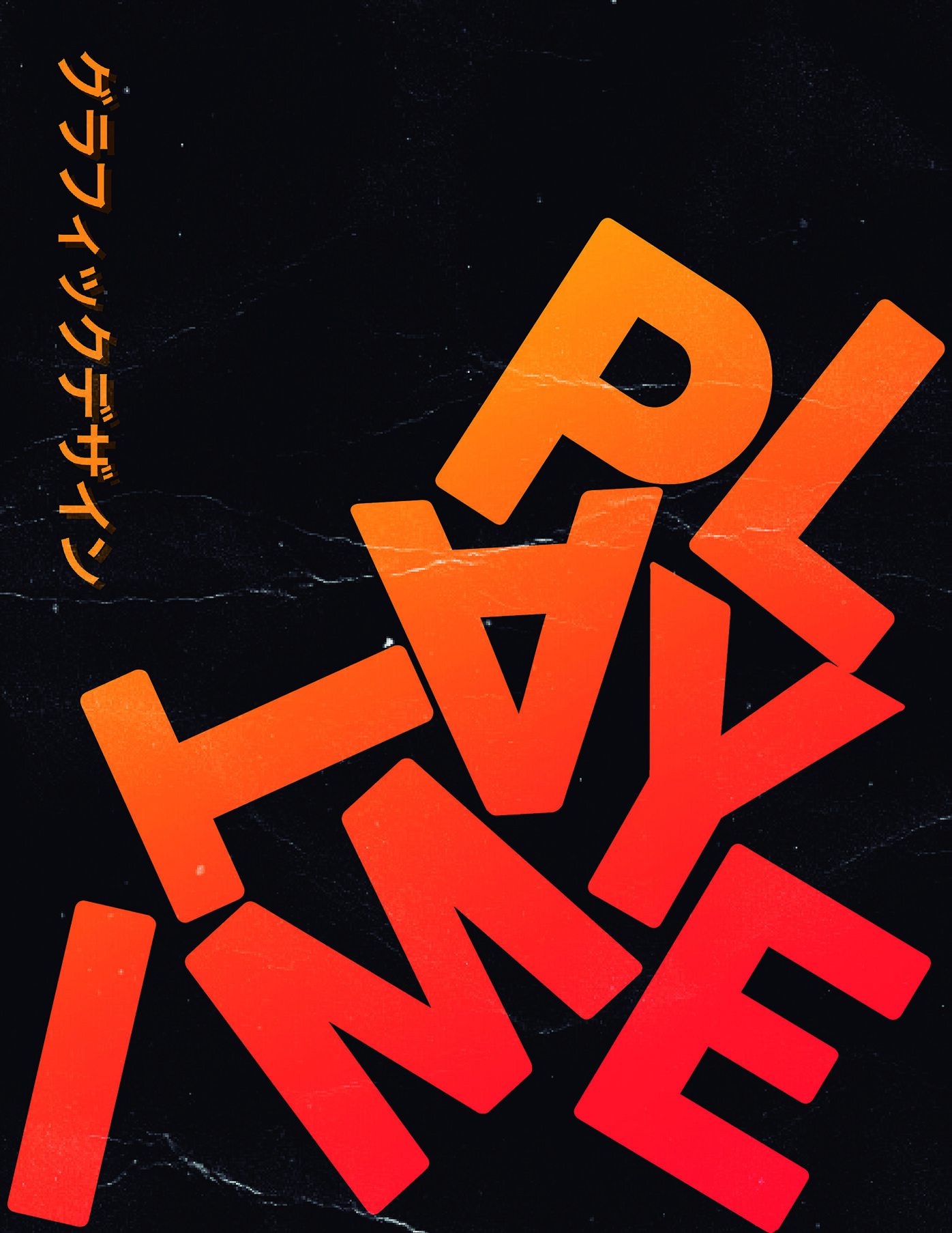 ArtStation - play time