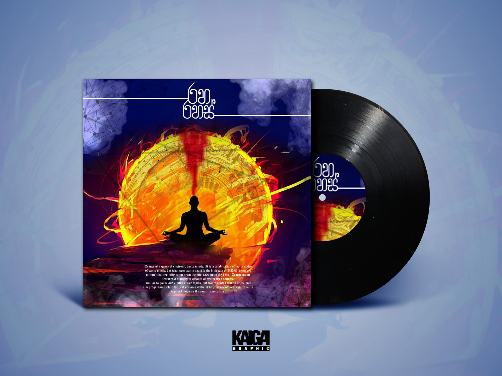 ArtStation - CD COVER | rasa rahas| KAIGA