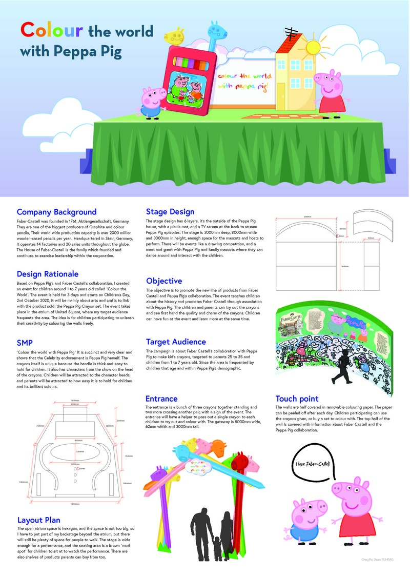 ArtStation - Pei Xuan