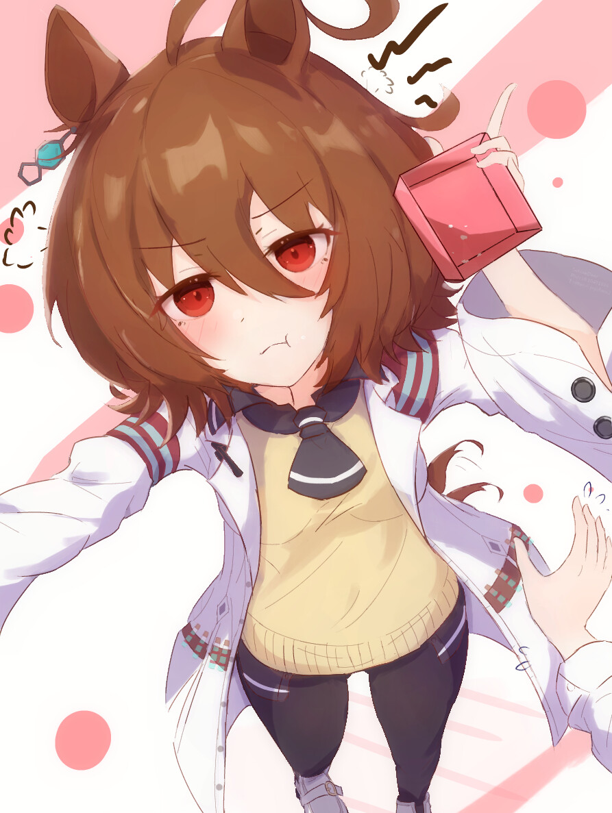 ArtStation - Agnes Tachyon