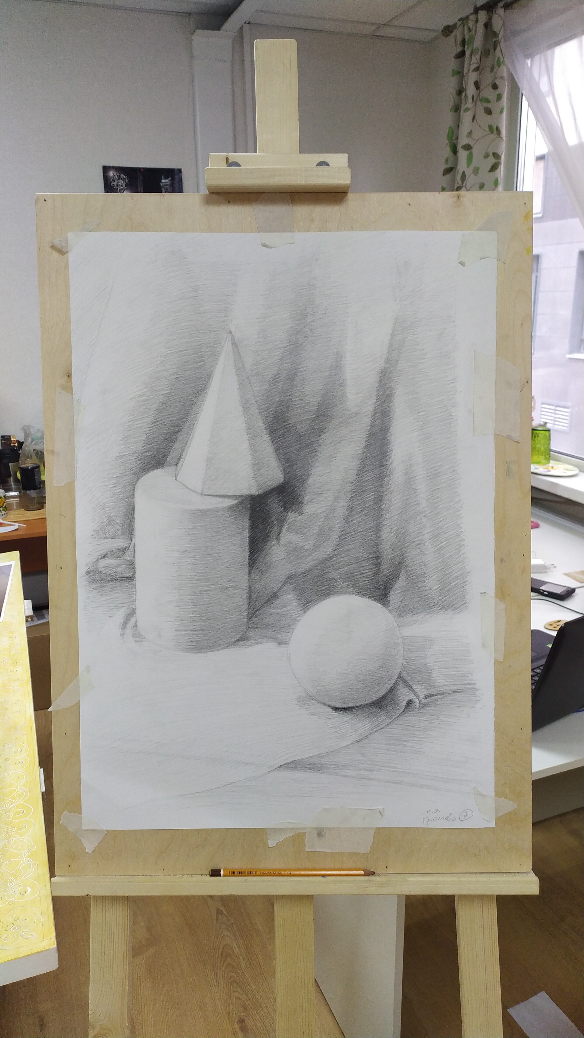 ArtStation - Basics. Figures.