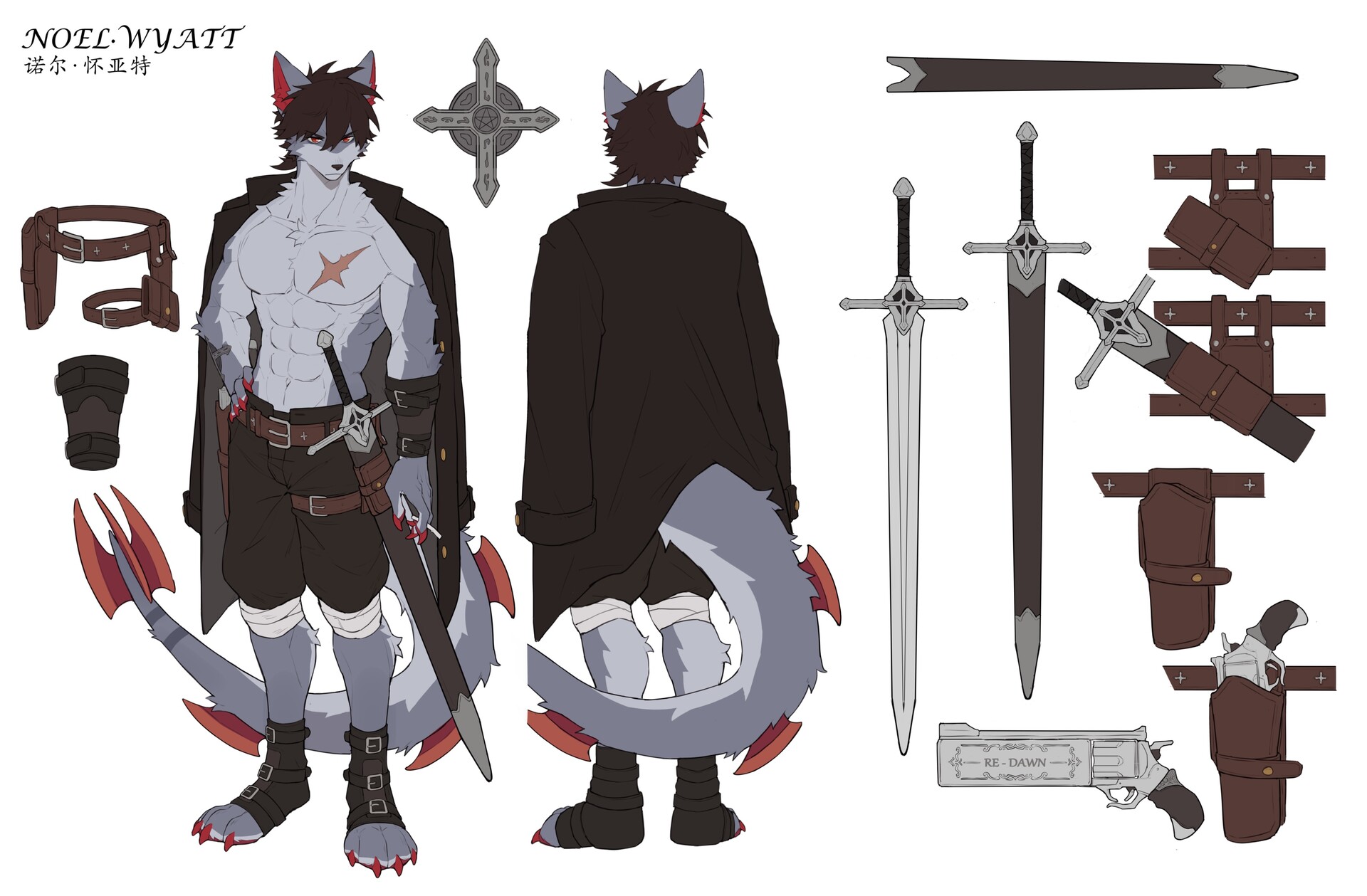 ArtStation - My own character design