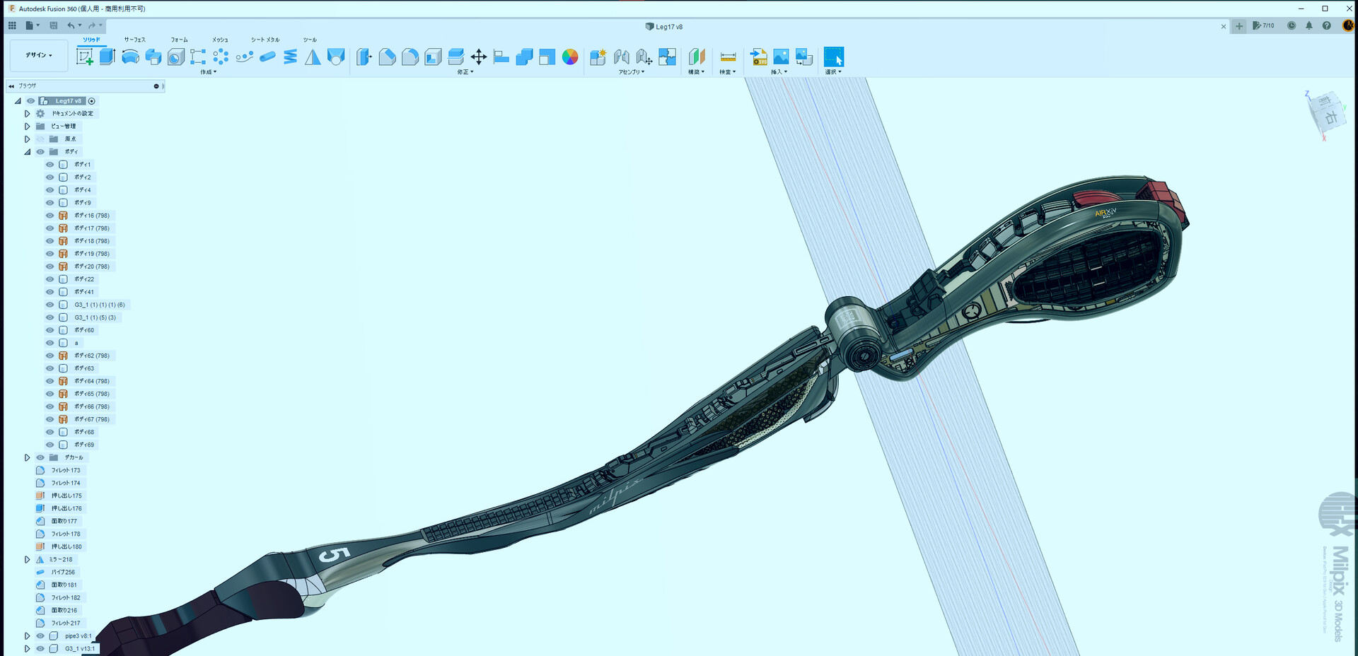 Milpix ™ - Fusion360 Droid leg study