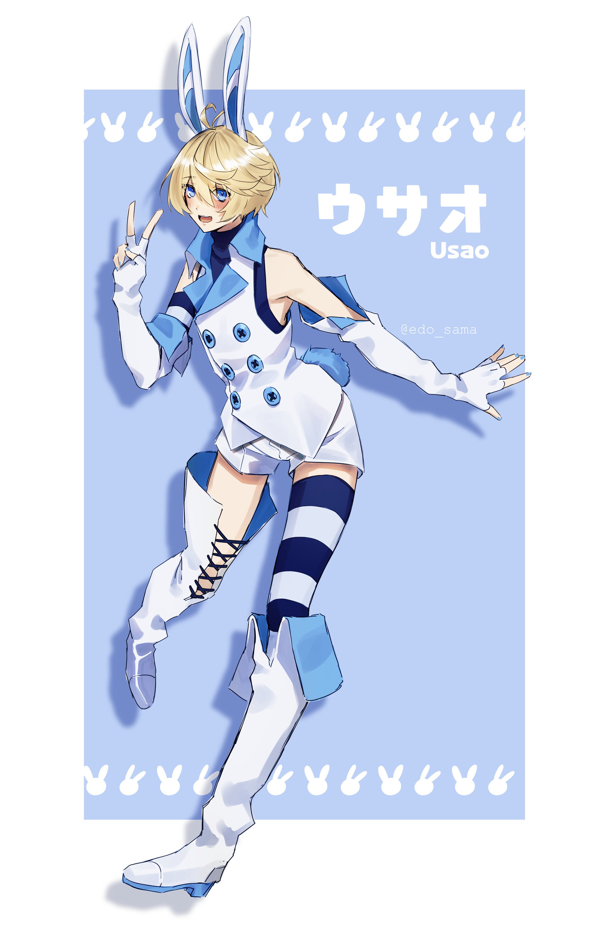 ArtStation - USAO vtuber design