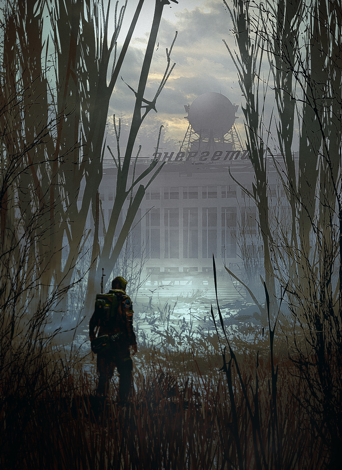 ArtStation - Stalker