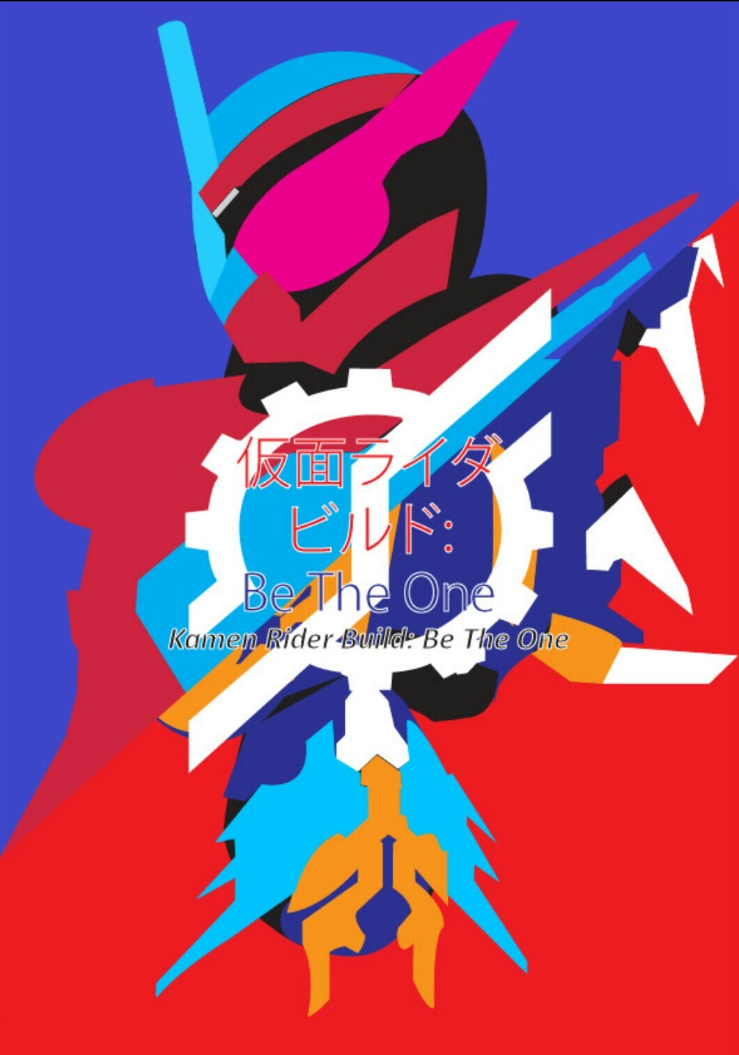 ArtStation - Kamen Rider Build Movie Trilogy