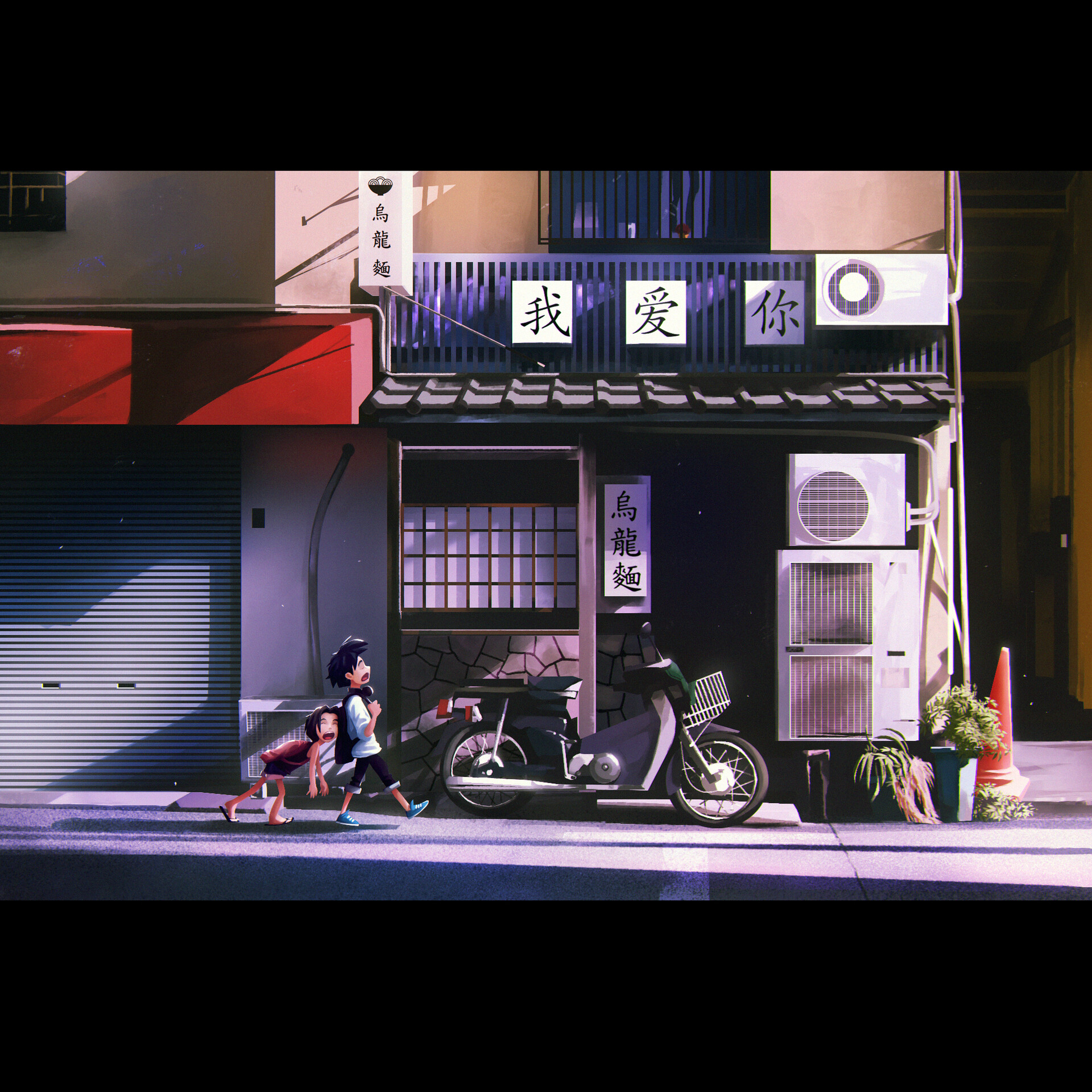 ArtStation - Summer Zombies