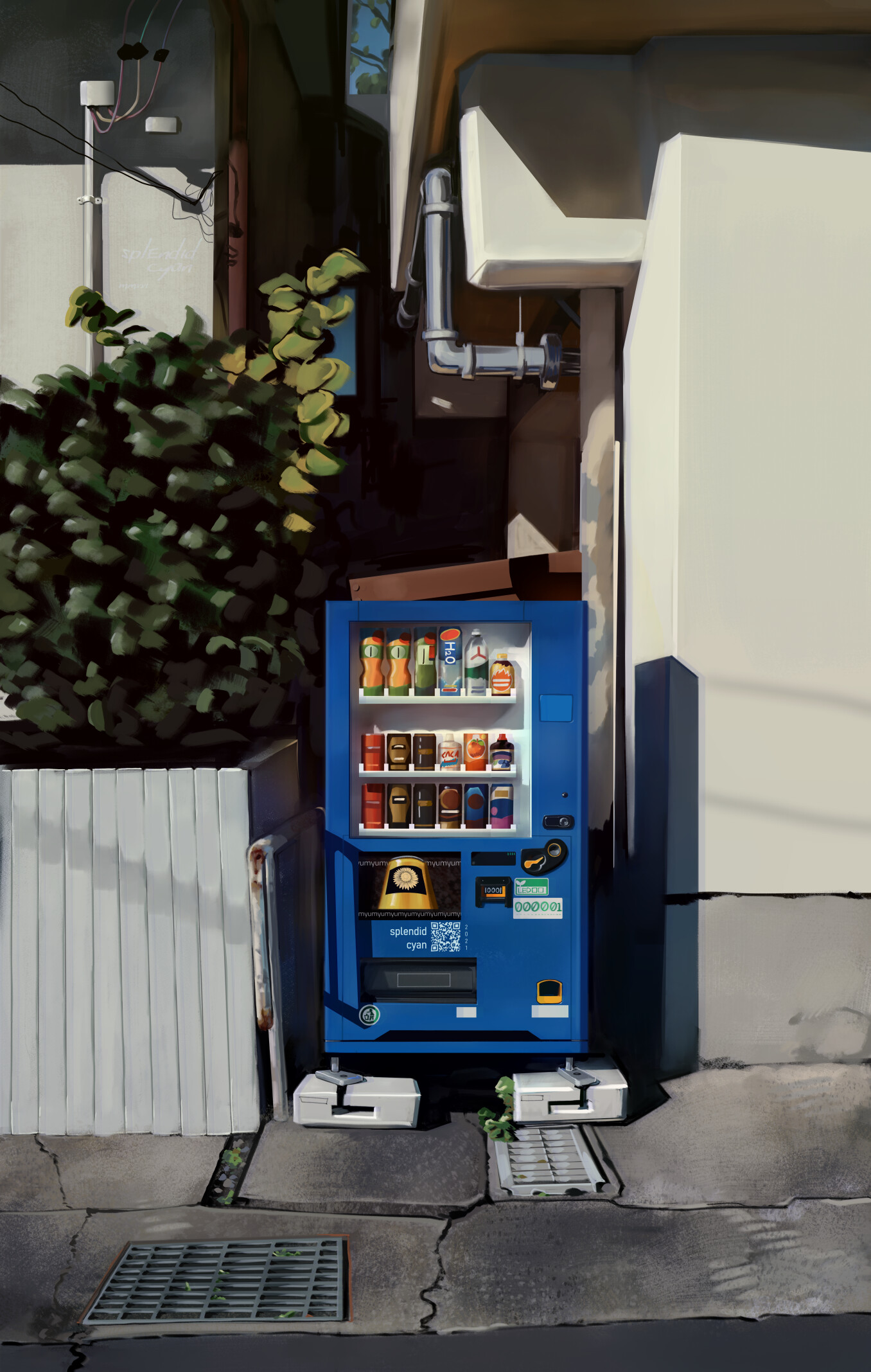 ArtStation - Vending Machine
