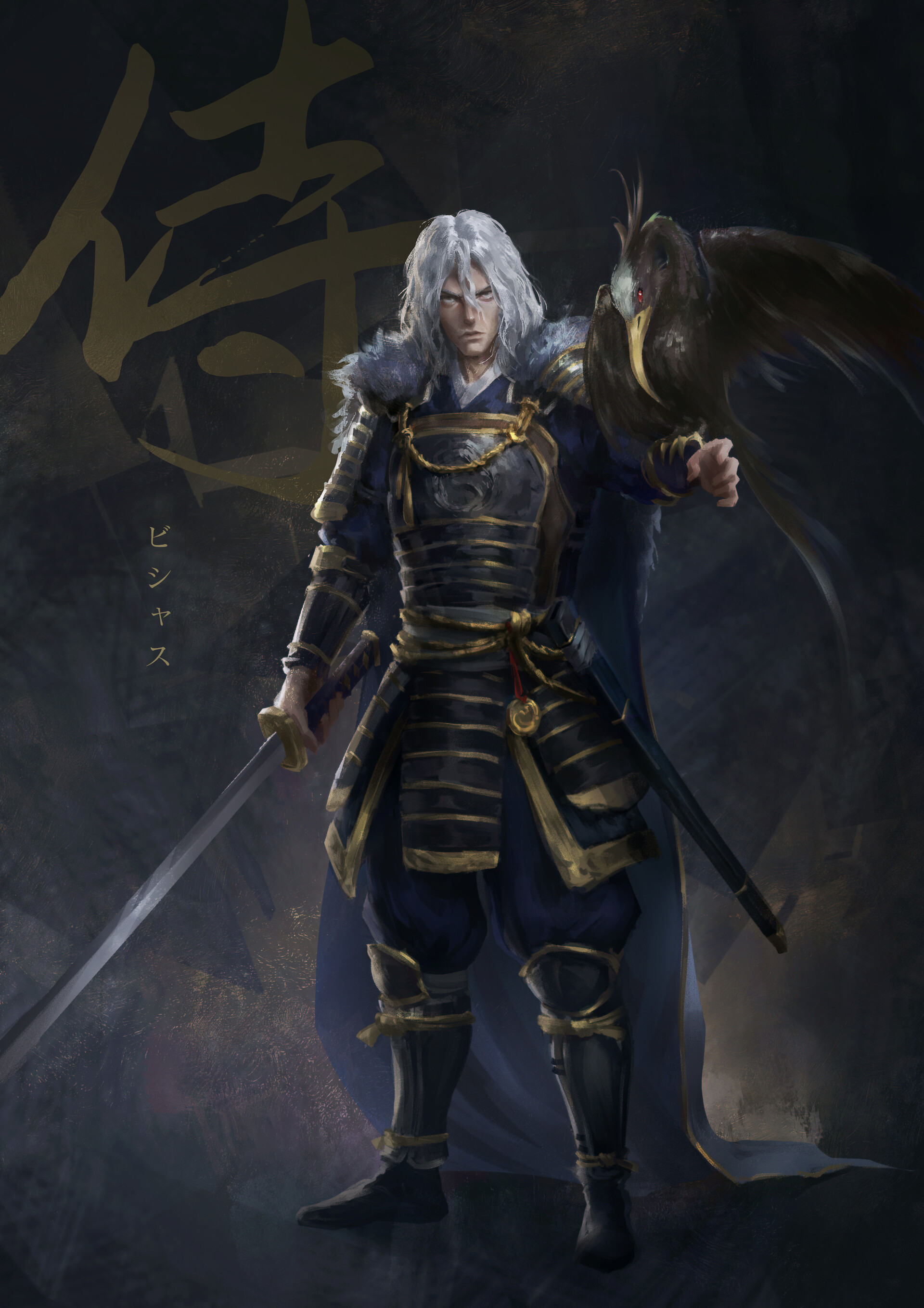 TingEn Lee - Vicious