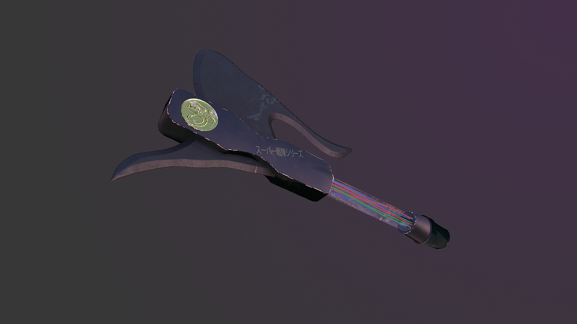 ArtStation - Power Weapon - Power Axe