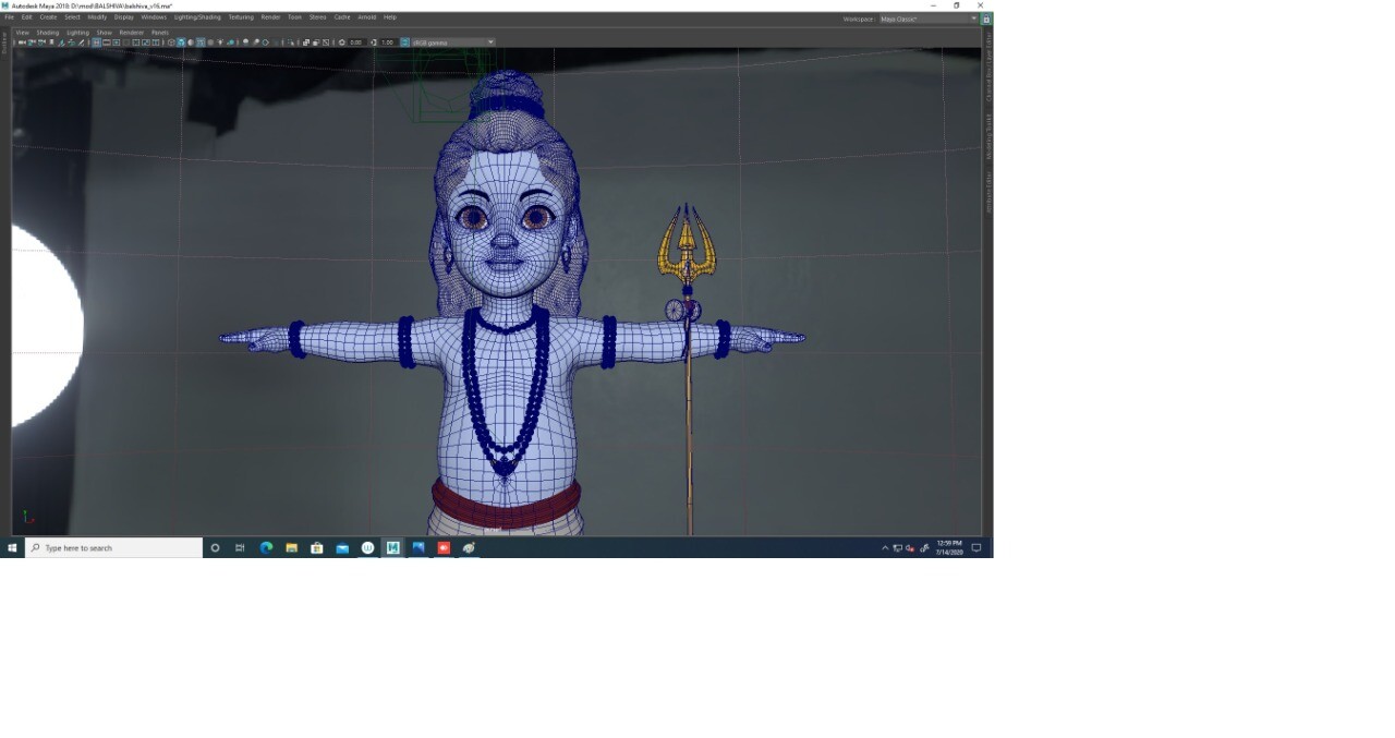 ArtStation - Bal Shiva