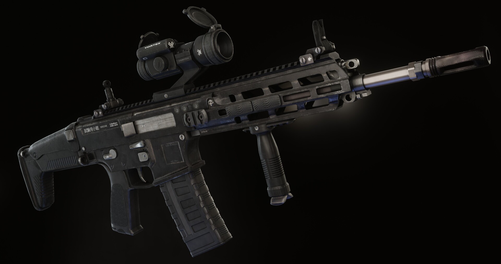 Marcin Kowalski - Howa Type 20