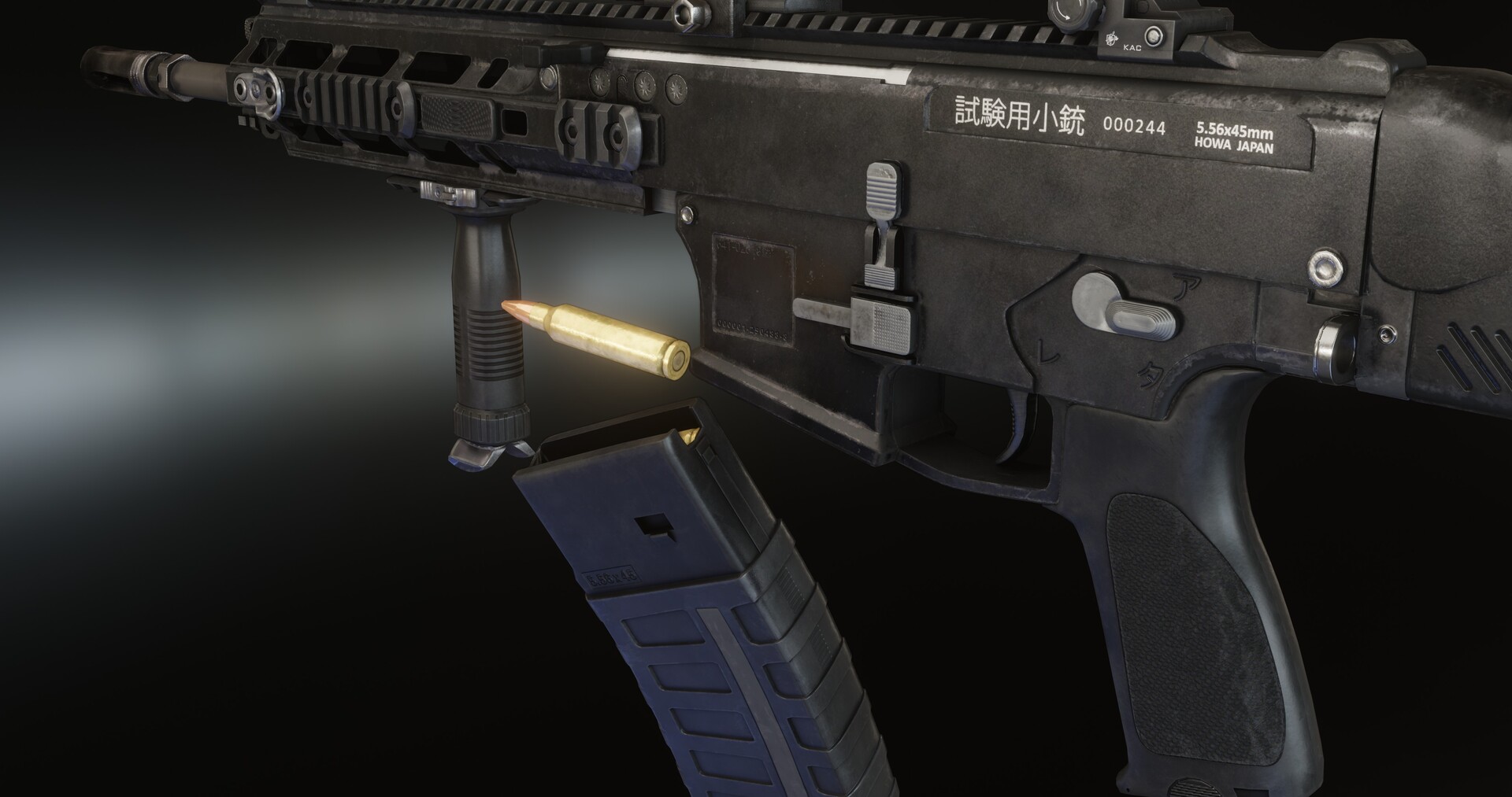 Marcin Kowalski - Howa Type 20