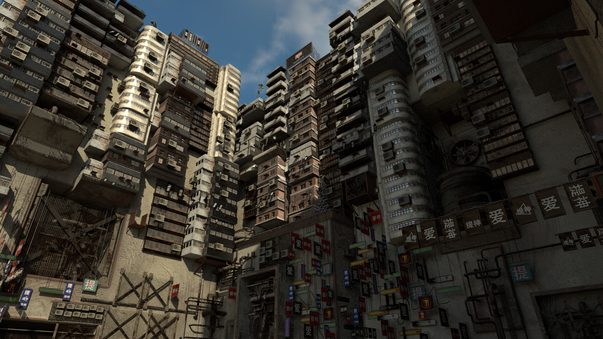 Omar Hossam - Slums ( Ghost in the shell influenced )