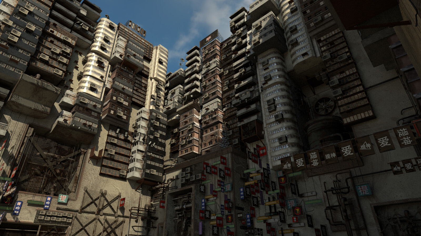 Omar Hossam - Slums ( Ghost in the shell influenced )