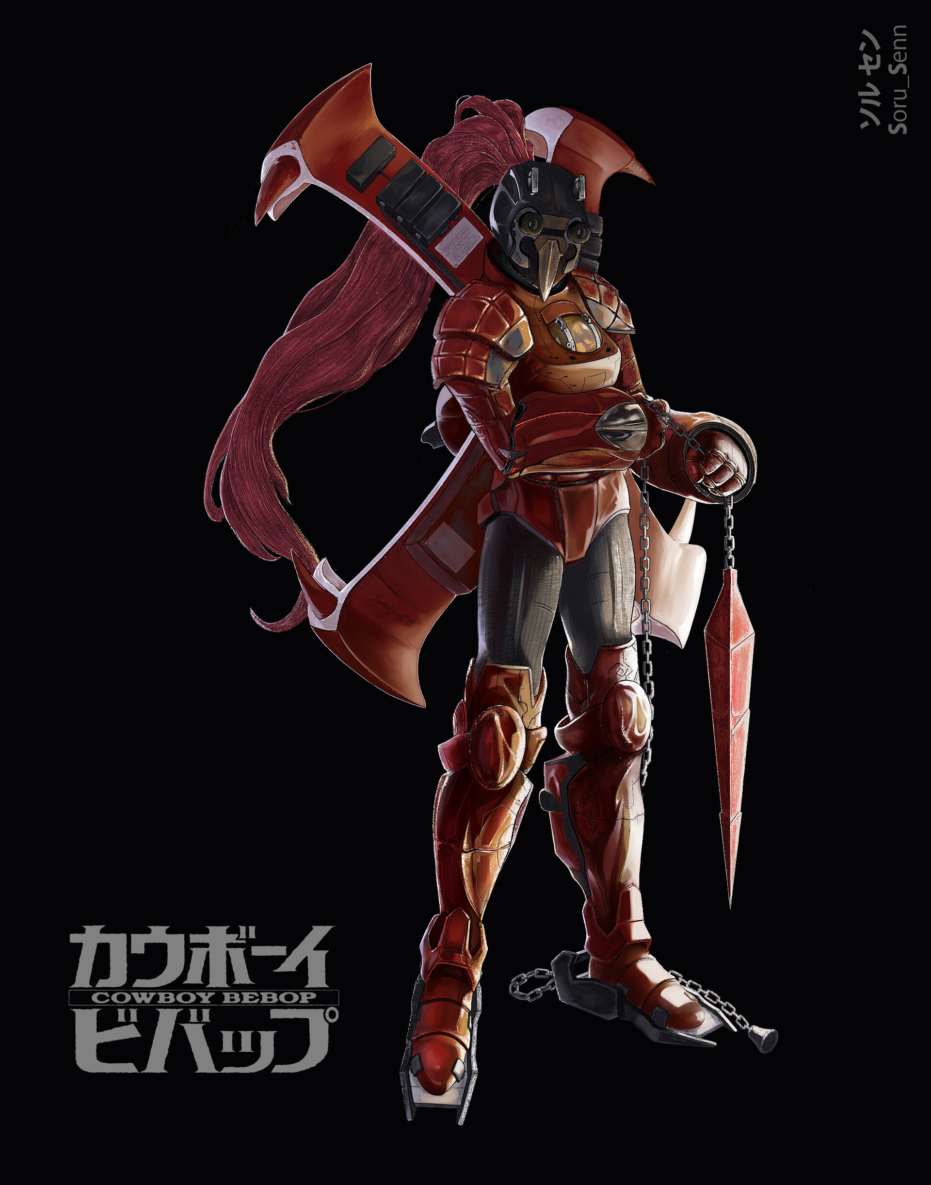 ArtStation - Mecha Swordfish II character design