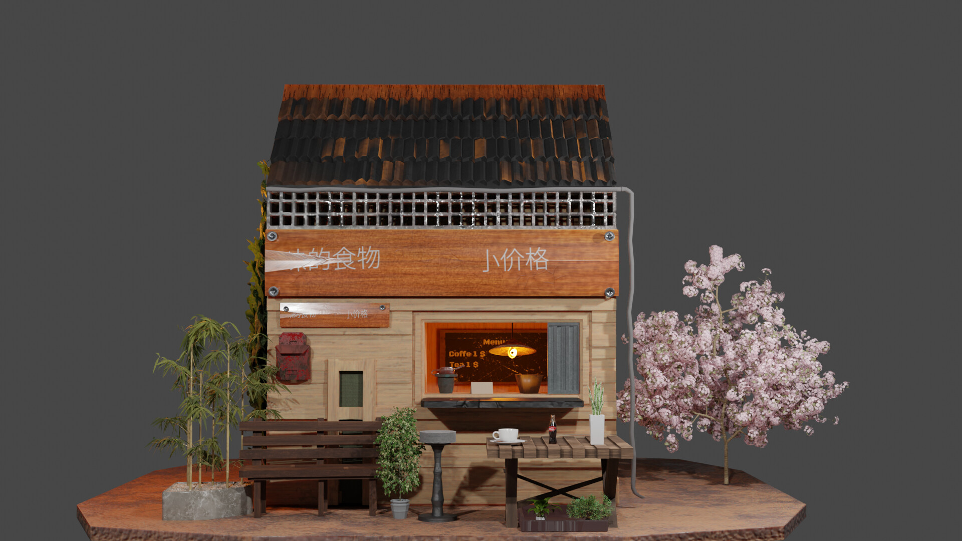 ArtStation - Cute store