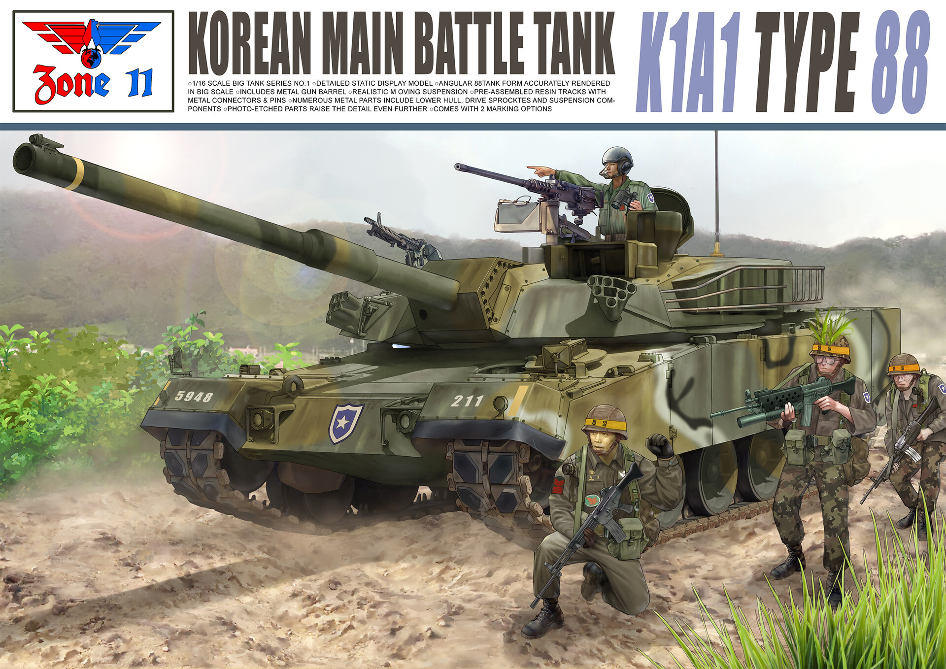 ArtStation - Korean Main Battle Tank K1
