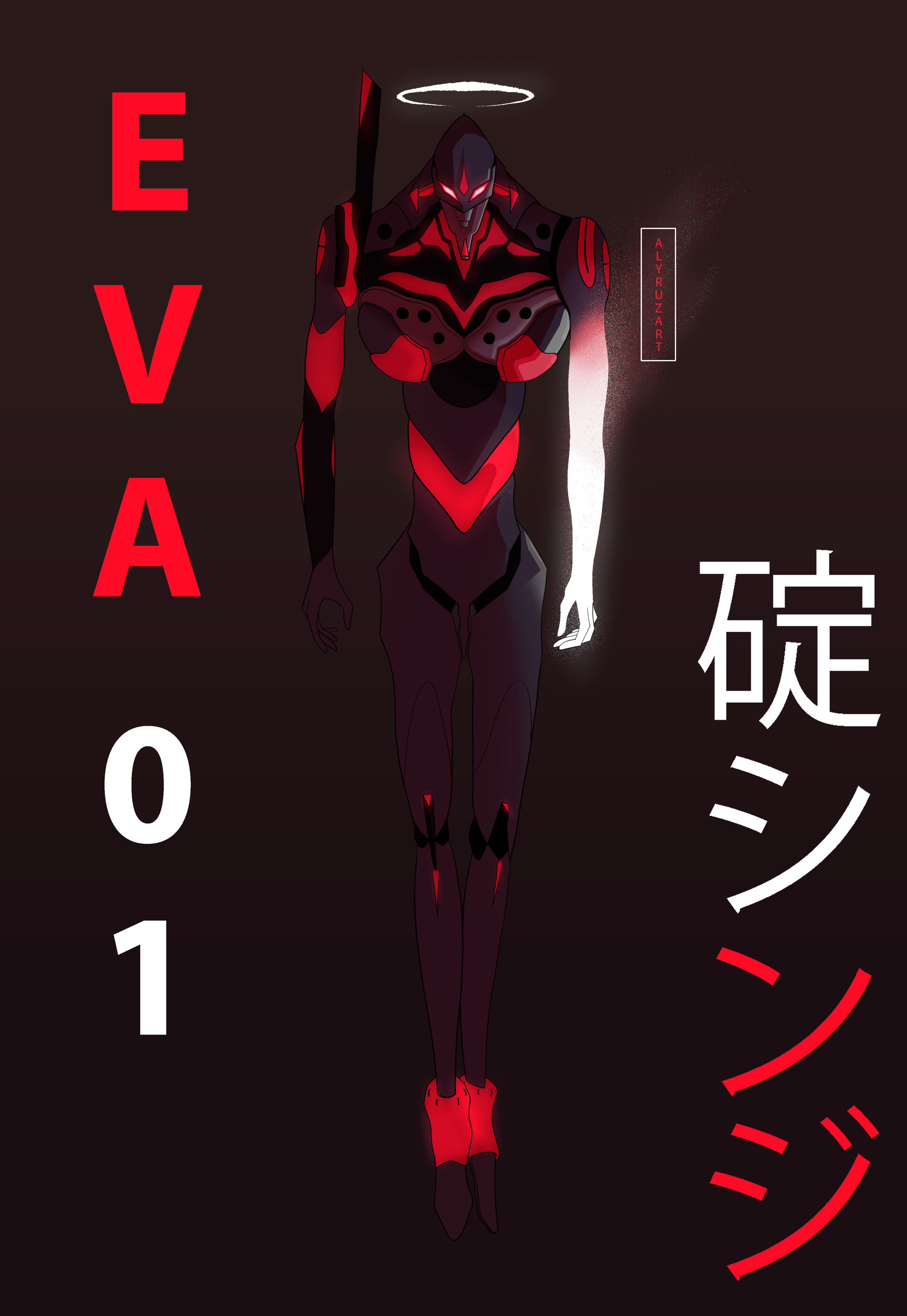 ArtStation - Evangelion unit 01