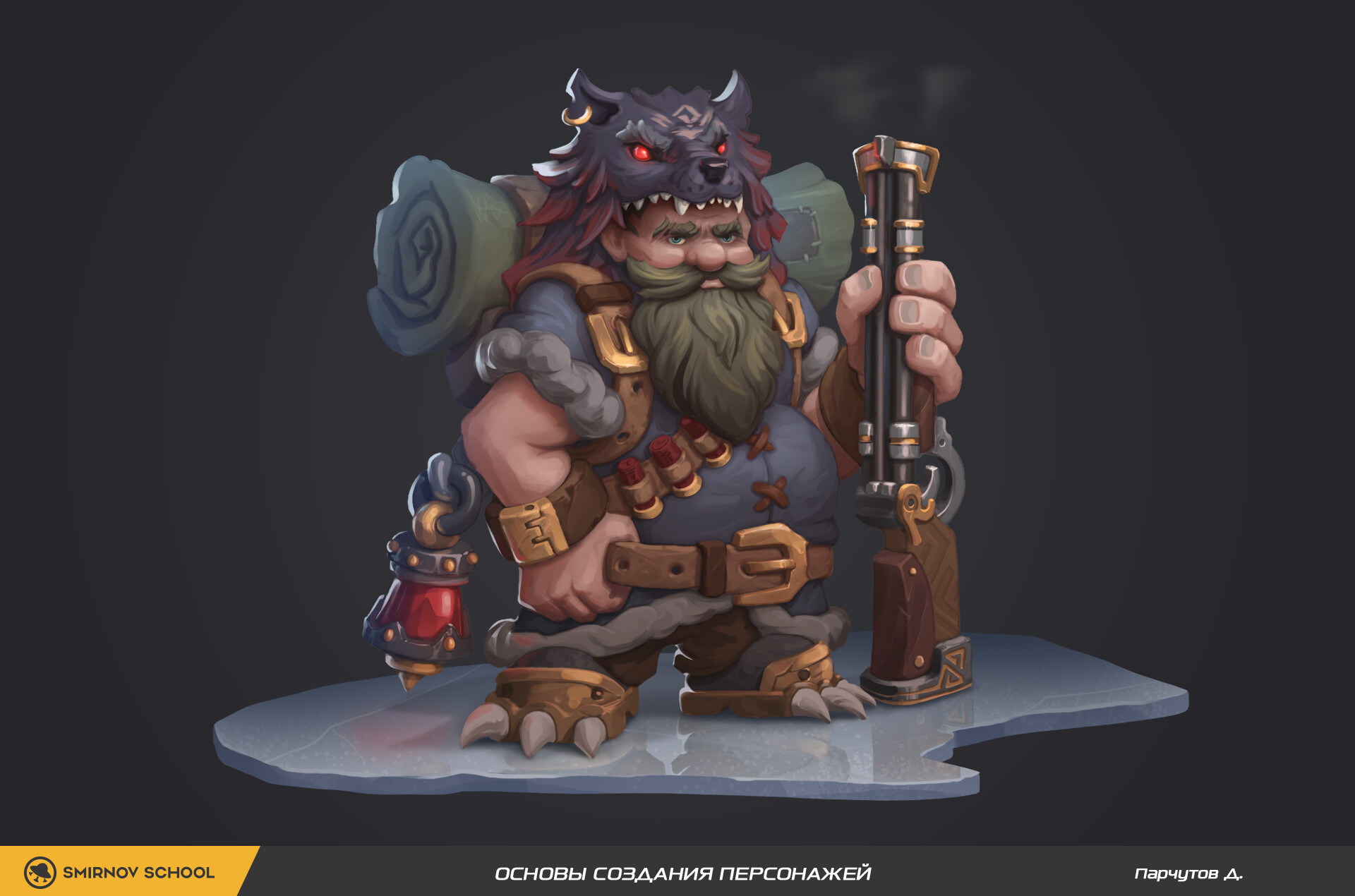 ArtStation - Character Concept Art Creation BASIC