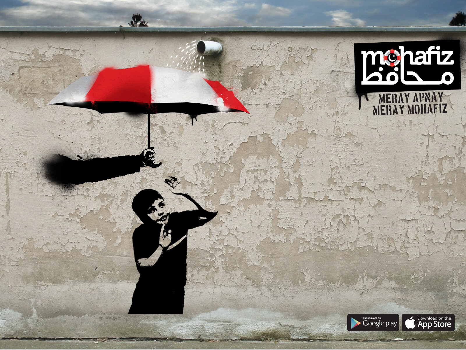 Shaun Joseph - Kvs for Pitch work (this work is not printed)