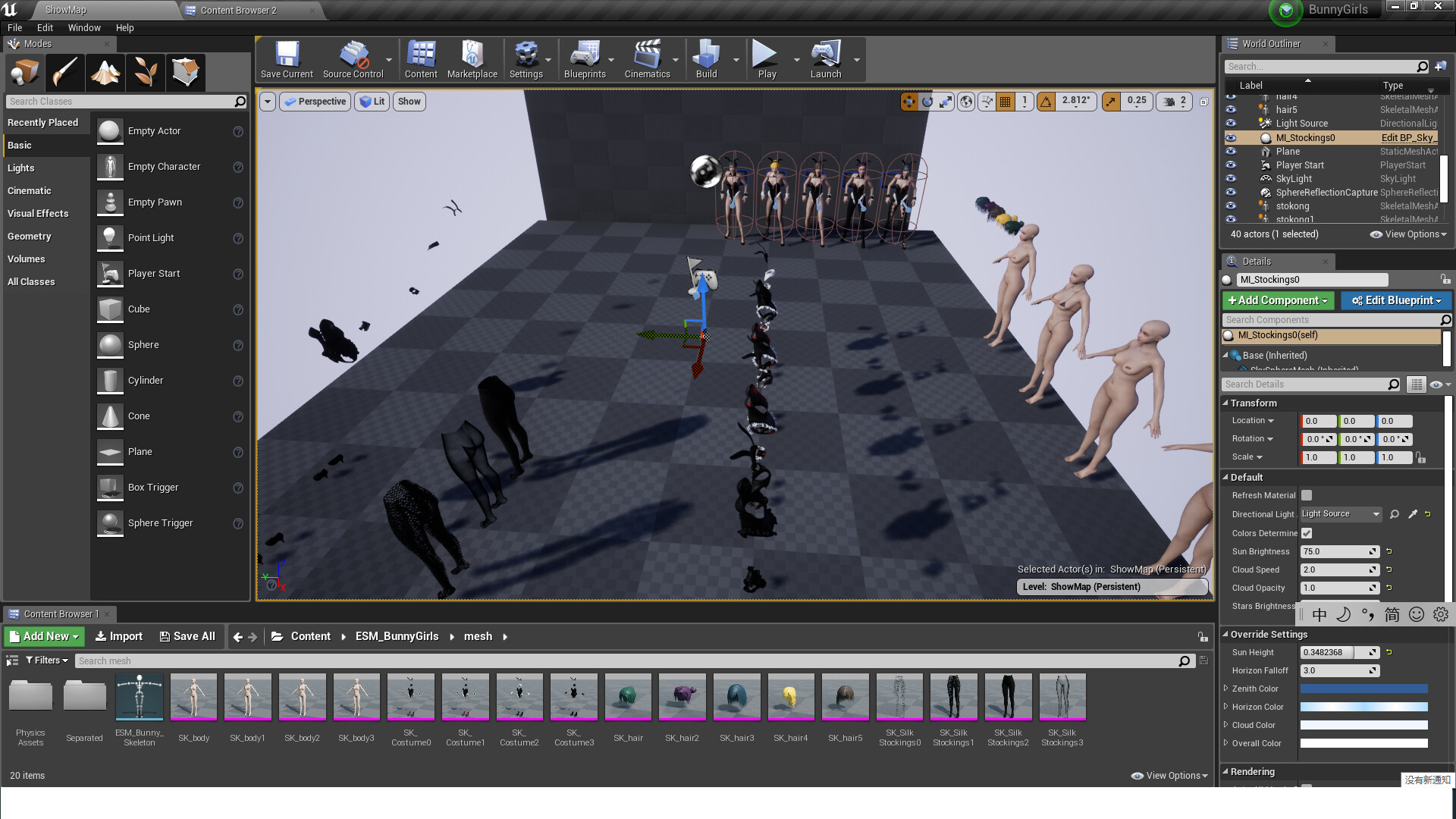 ArtStation - ESM Bunny Girls