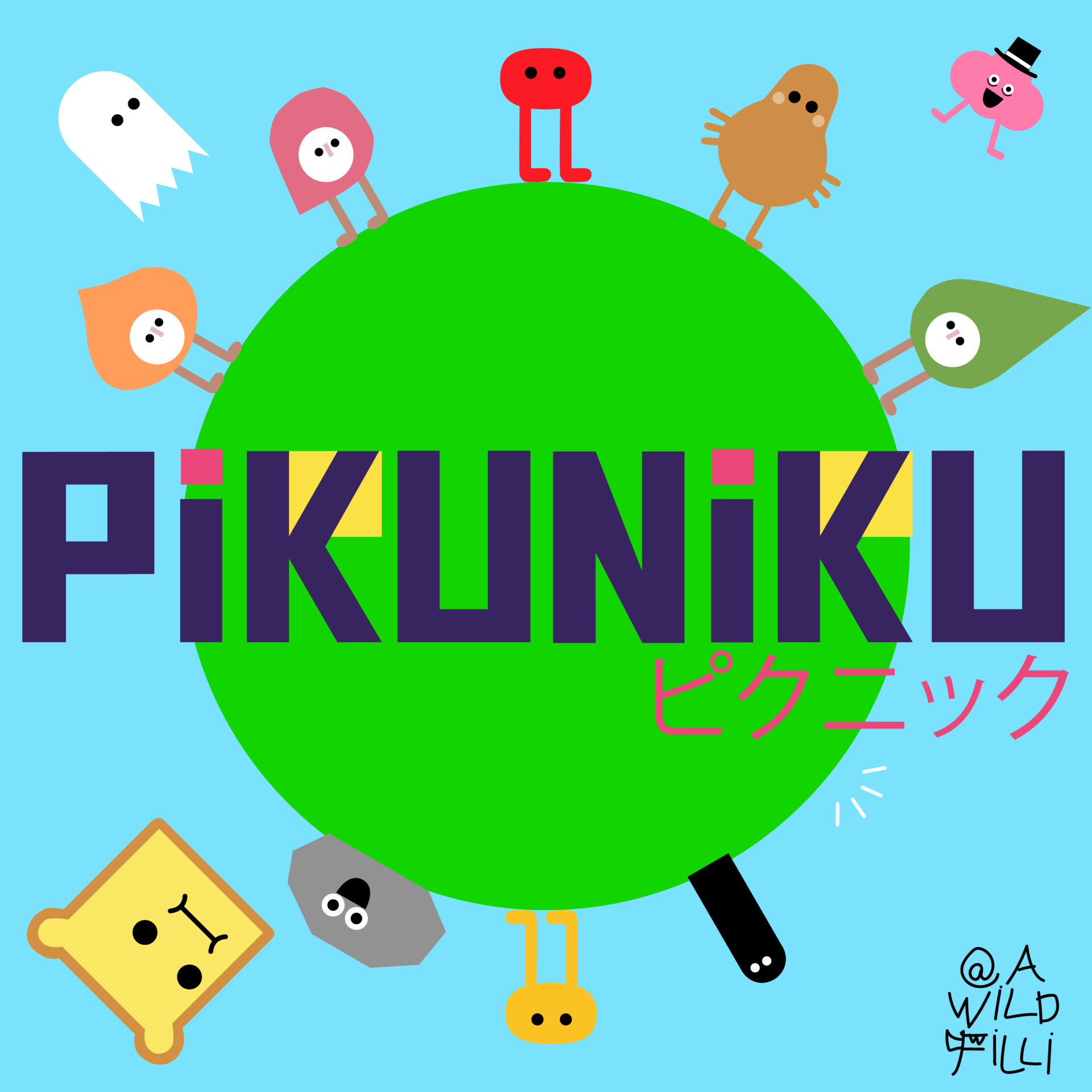 ArtStation - Pikuniku Fanart