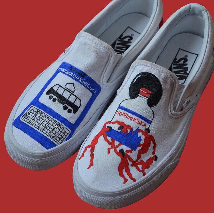 Maria Minaeva - underground inferno vans slip-on