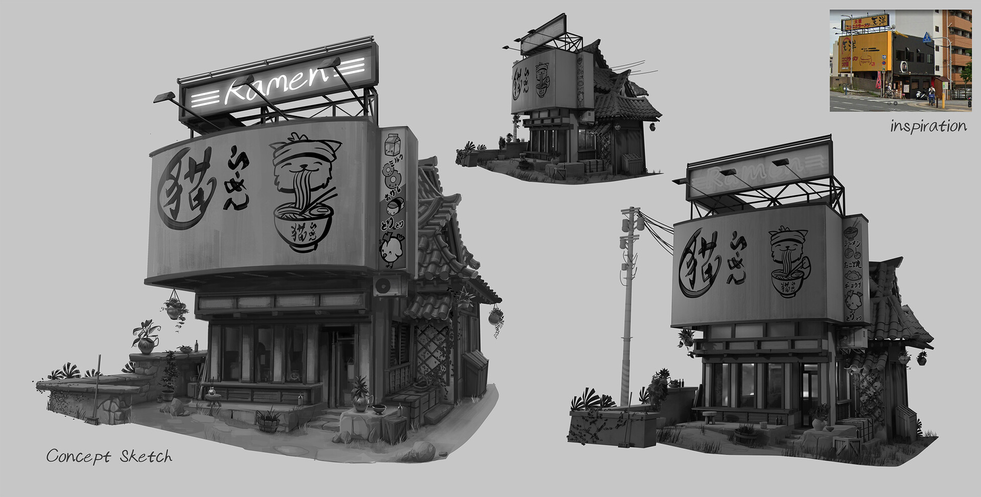 Ryan Millard - Ramen Shop